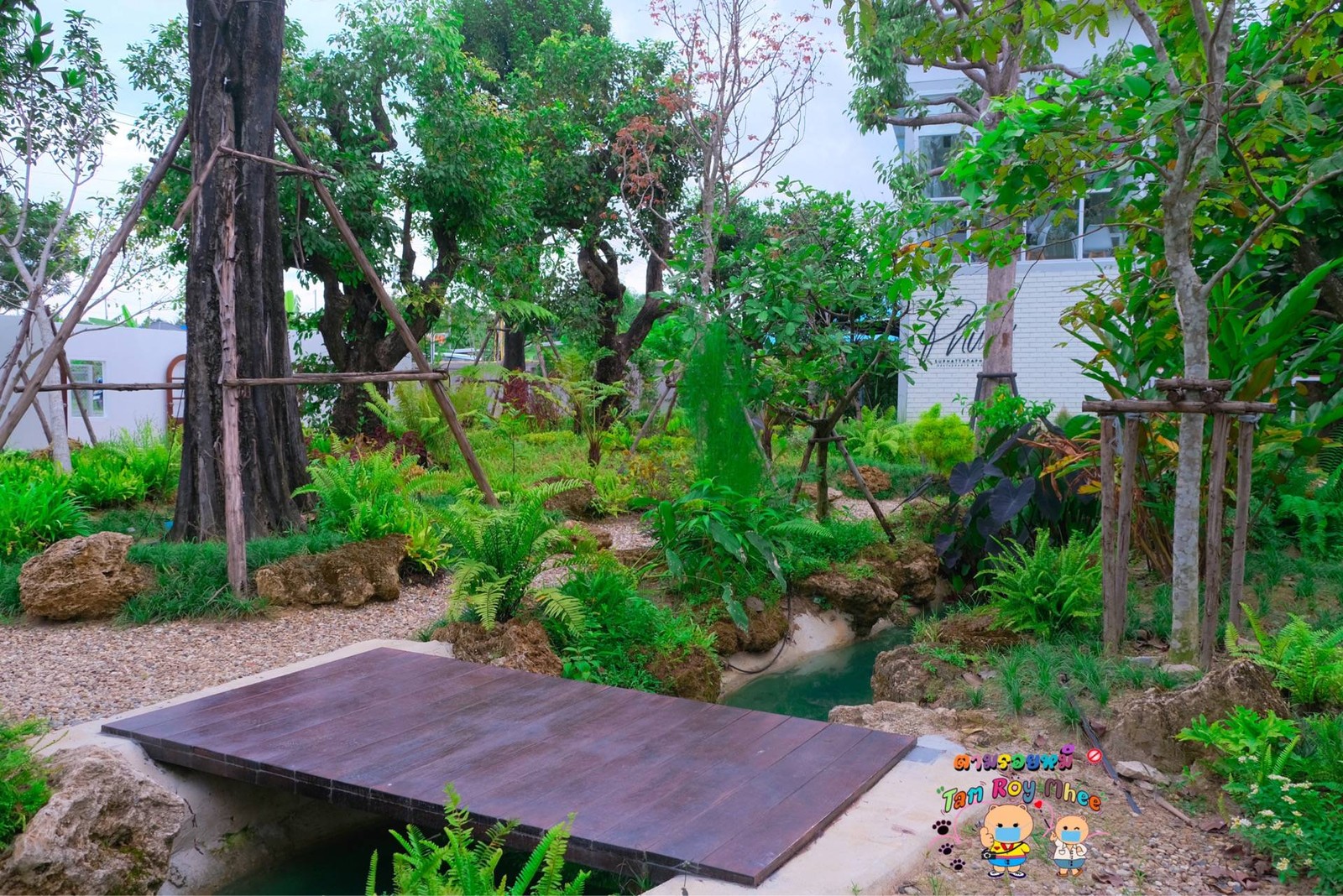 รูป Phuri cafe’ Bowin