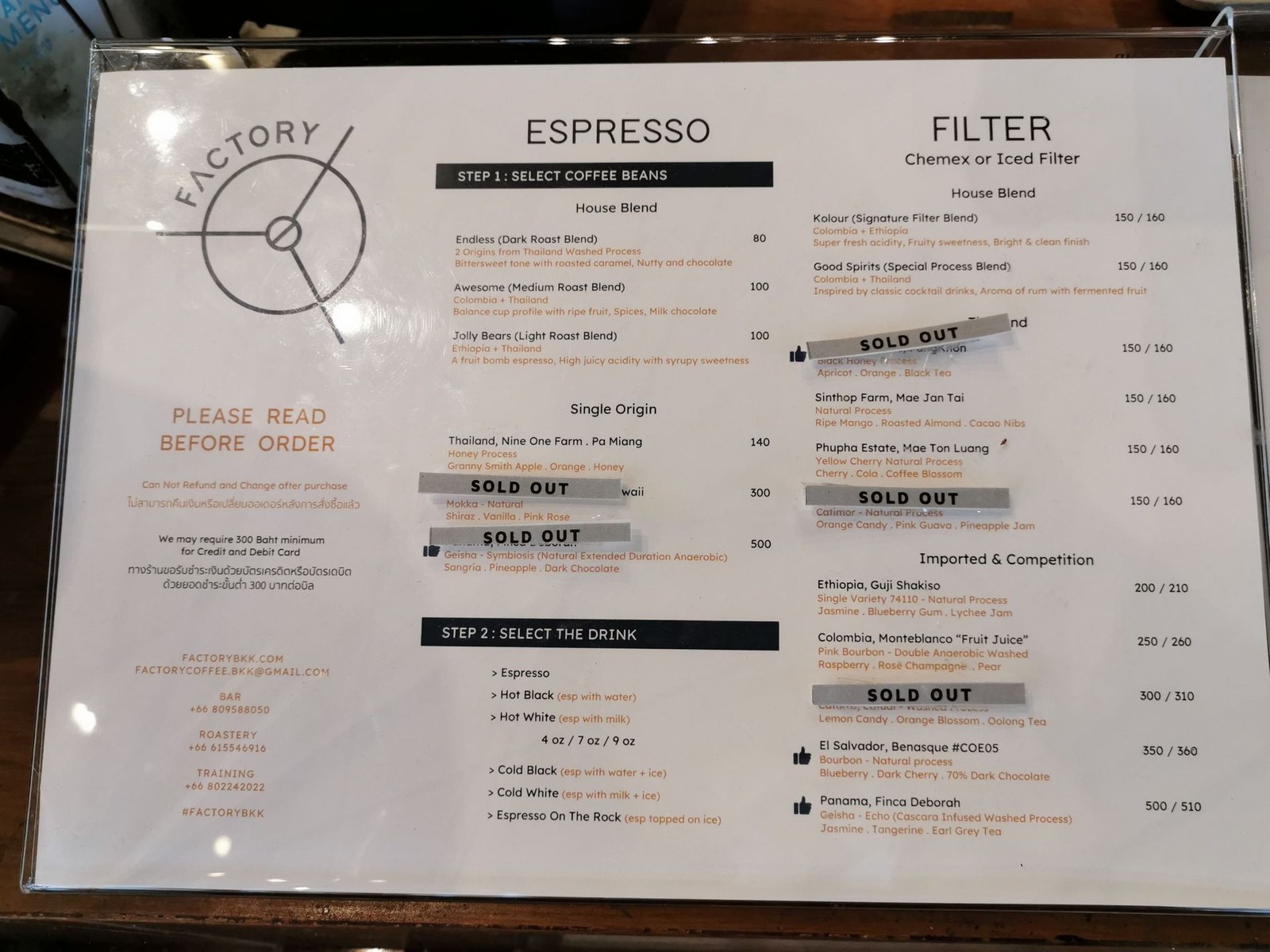 รูป Factory Coffee - Bangkok - Wongnai
