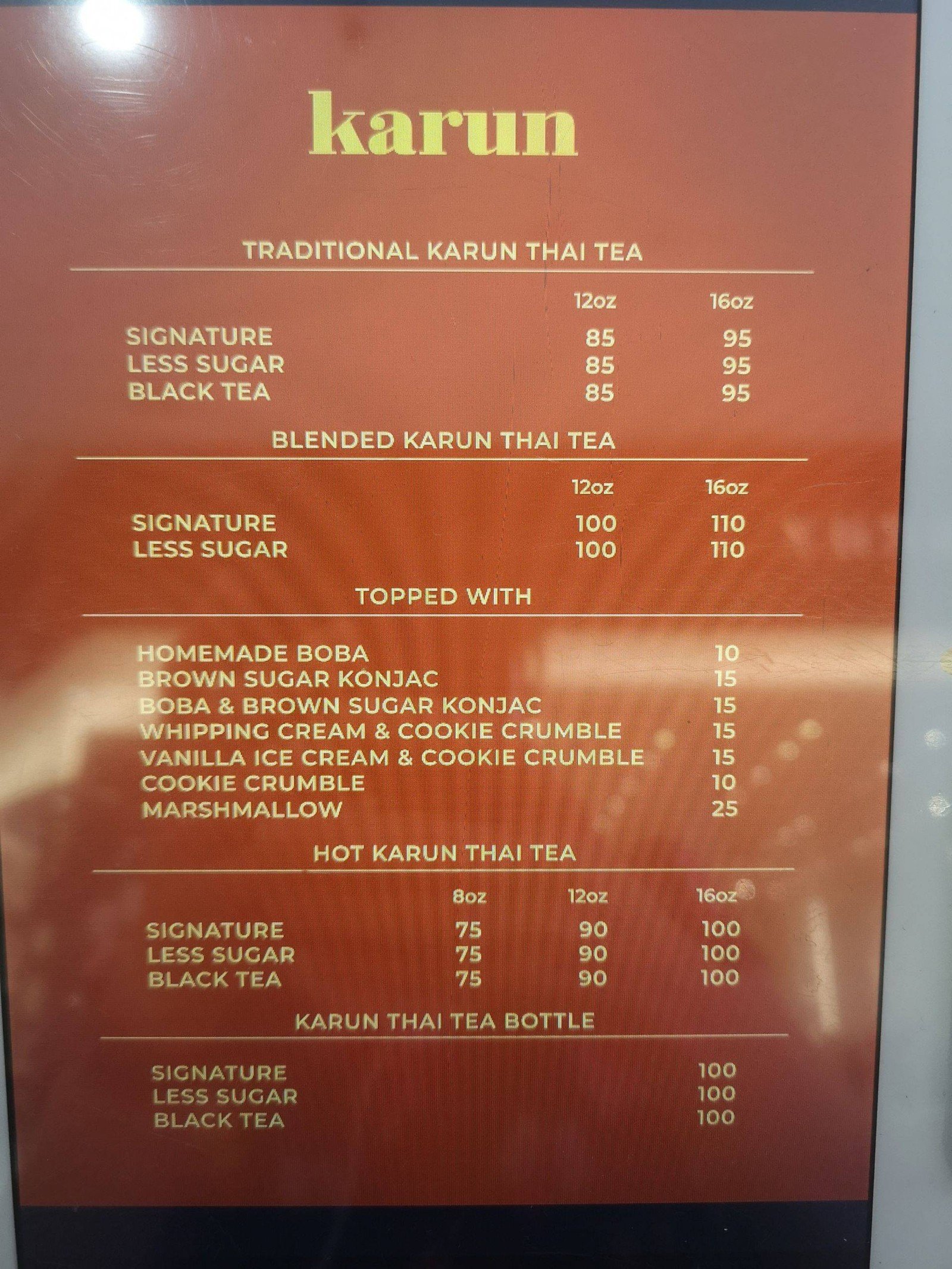 รูป Karun Thai Tea The EmQuartier