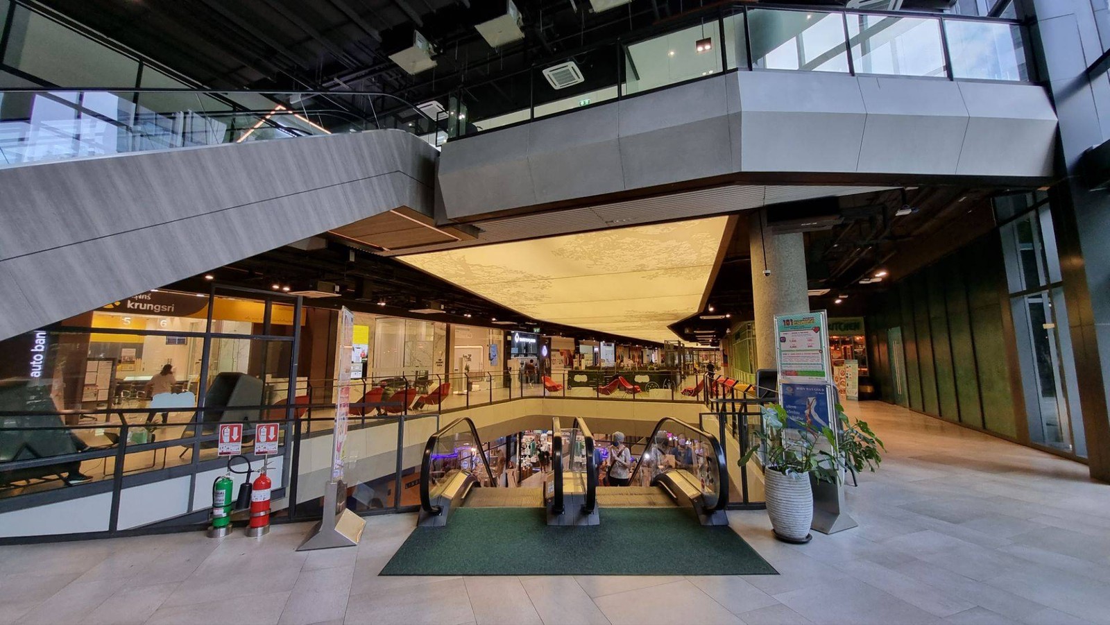 รูป 101 True Digital Park