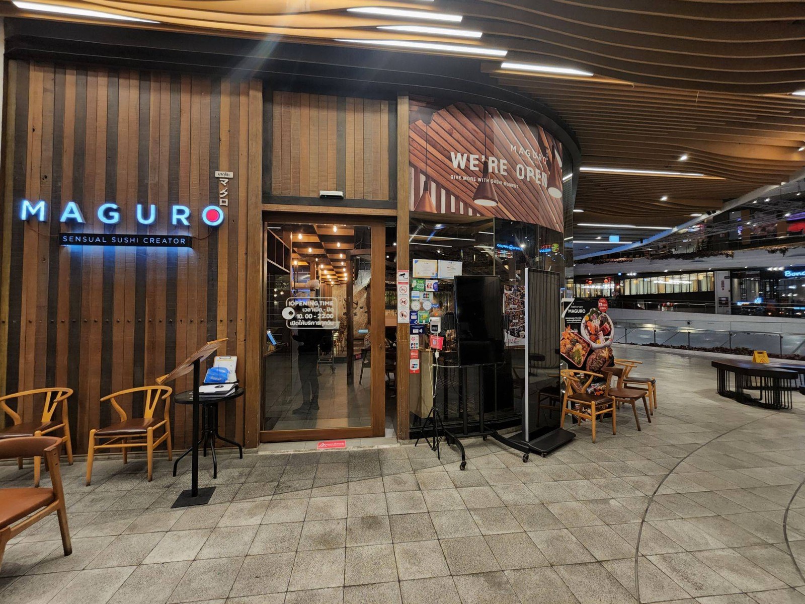 รูป MAGURO มากุโระ Mega Bangna - Wongnai