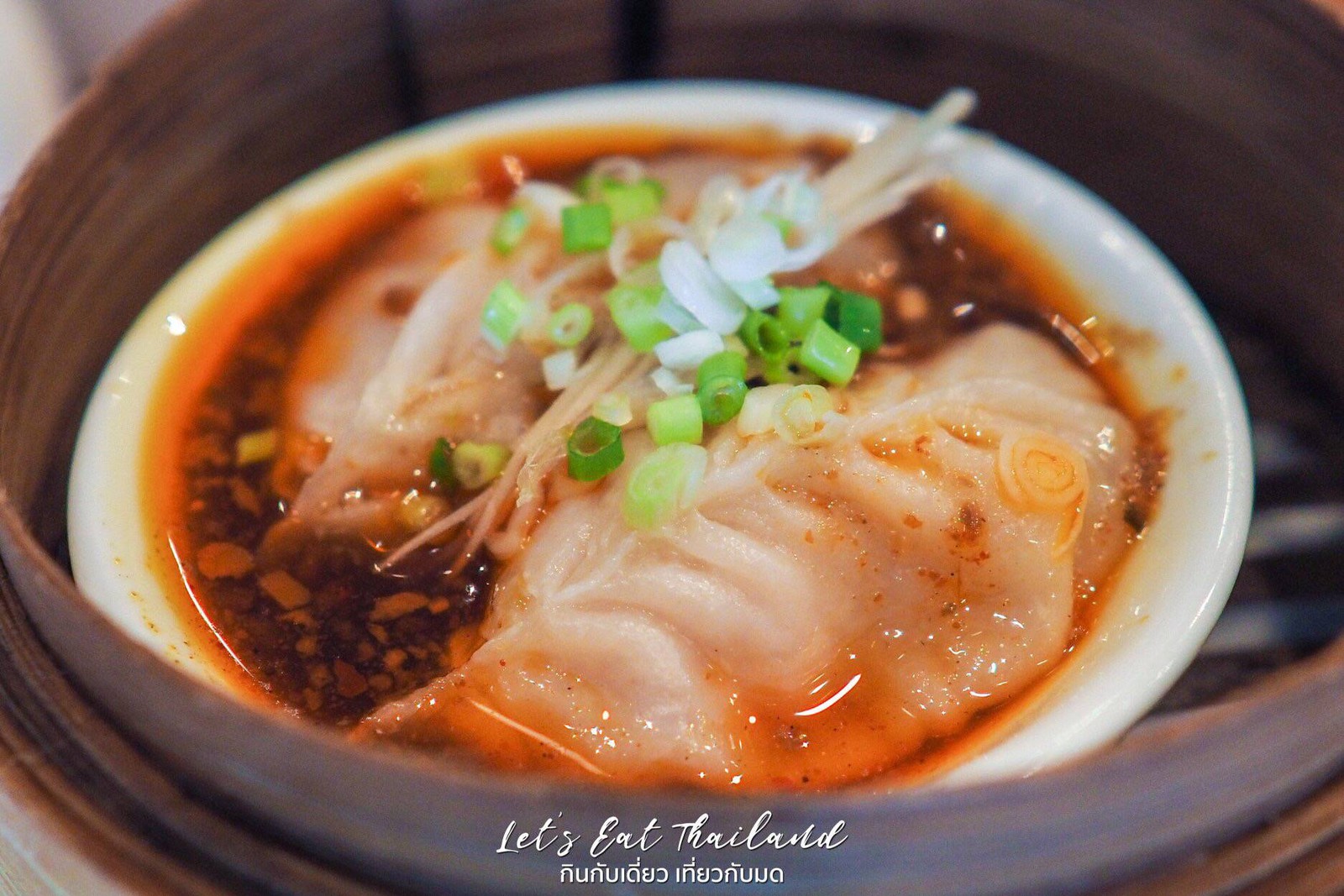 รูป Yok Chinese Restaurant โรงแรม The Emerald - Wongnai