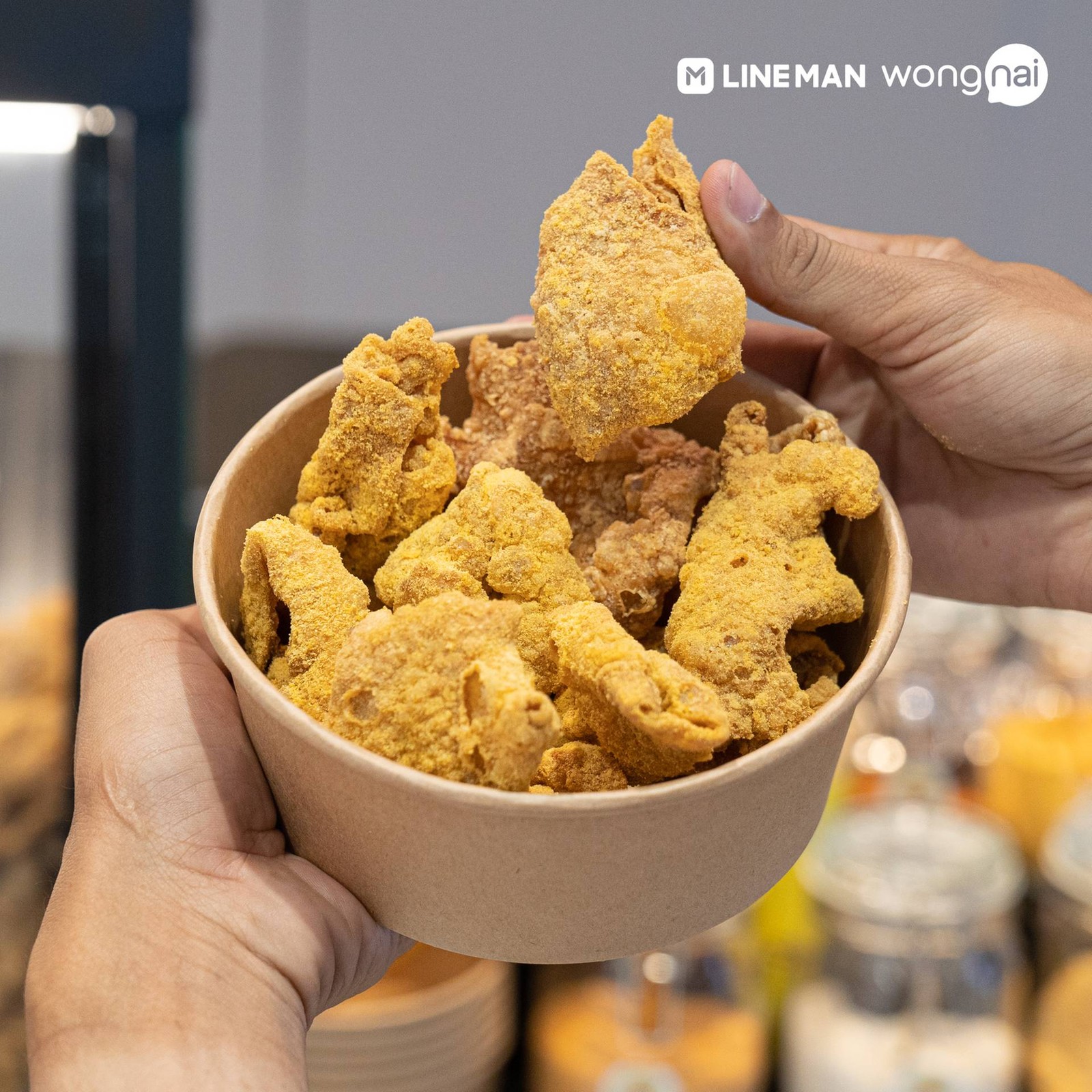 รูป PAPA Snacks หนังไก่โคตรกรอบ โลตัส นครอินทร์ - Wongnai