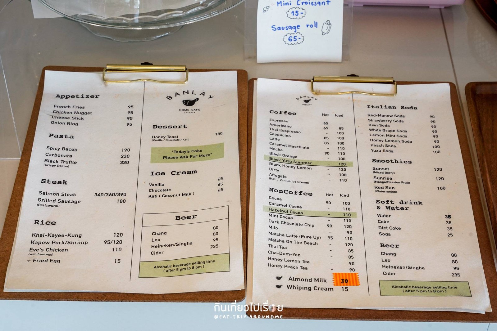 รูป Banlay Home Café Walking st. ,Pattaya