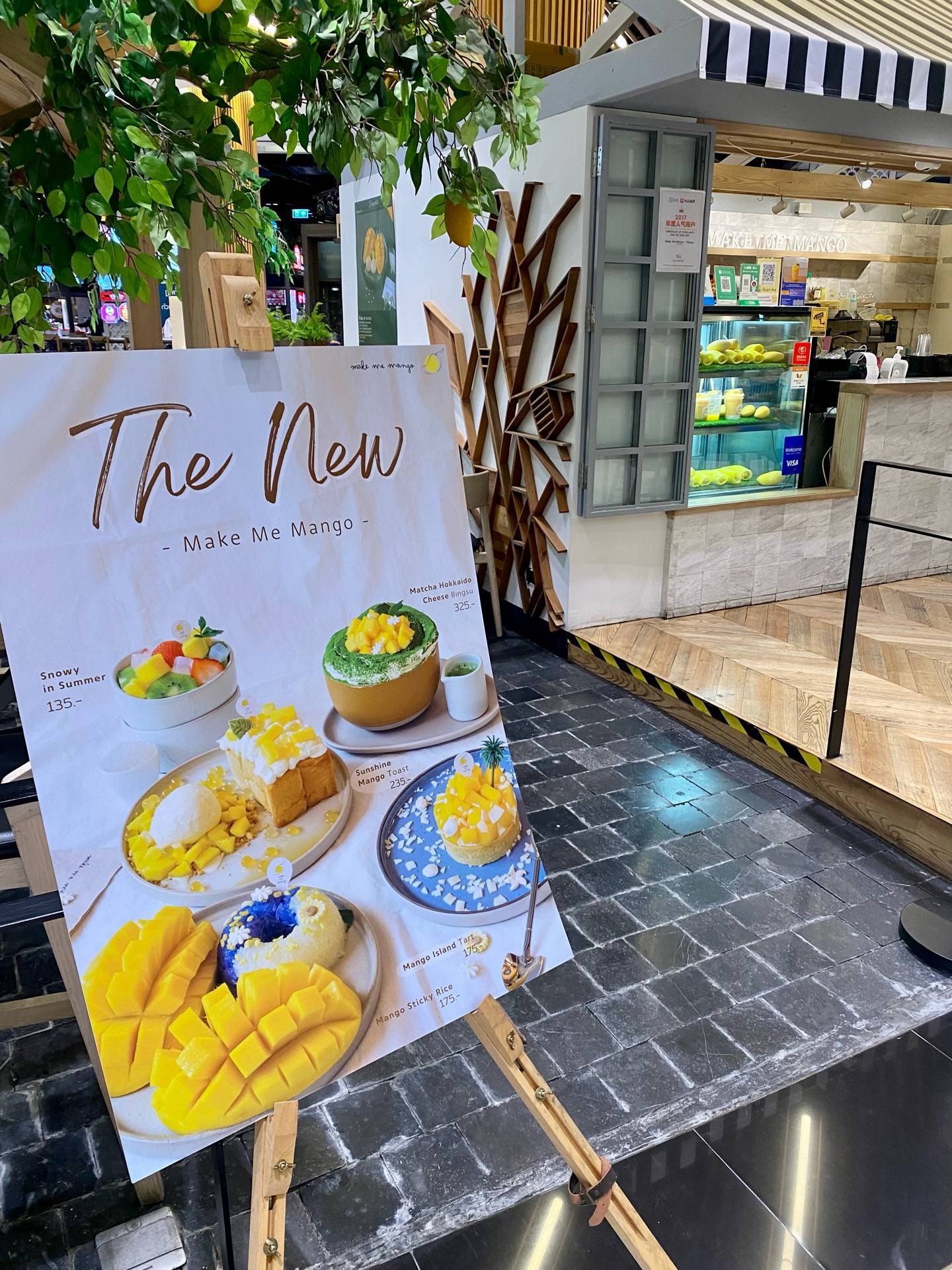 รูป Make Me Mango เอเชียทีค