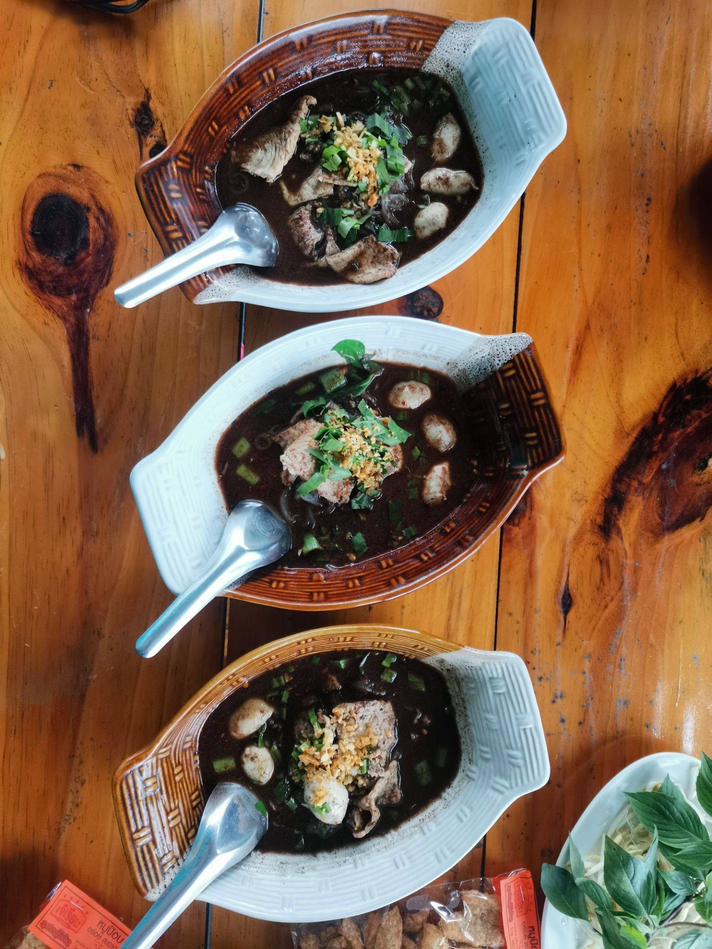 รูป Chew House