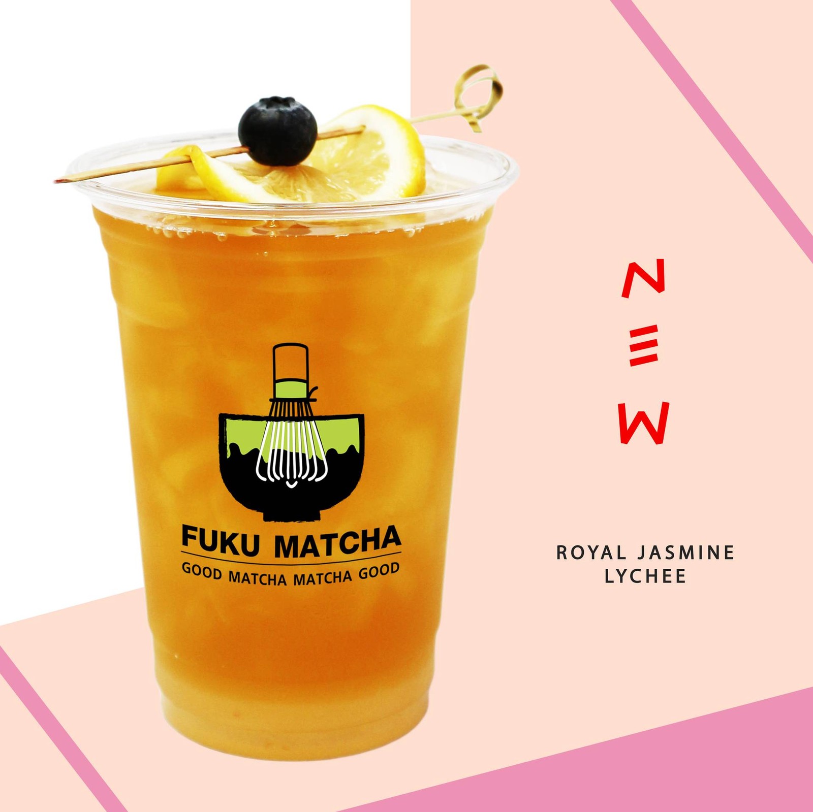 รอยัลจัสมินรสลิ้นจี่ ร้าน Fuku Matcha เซ็นทรัลอยุธยา