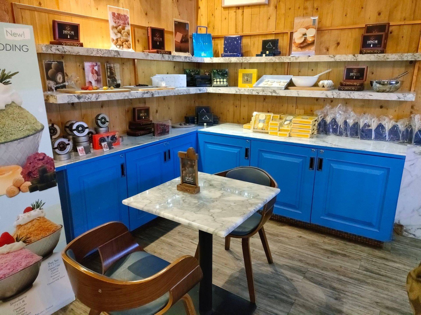 รูป LeTAO เซ็นทรัลพลาซาลาดพร้าว