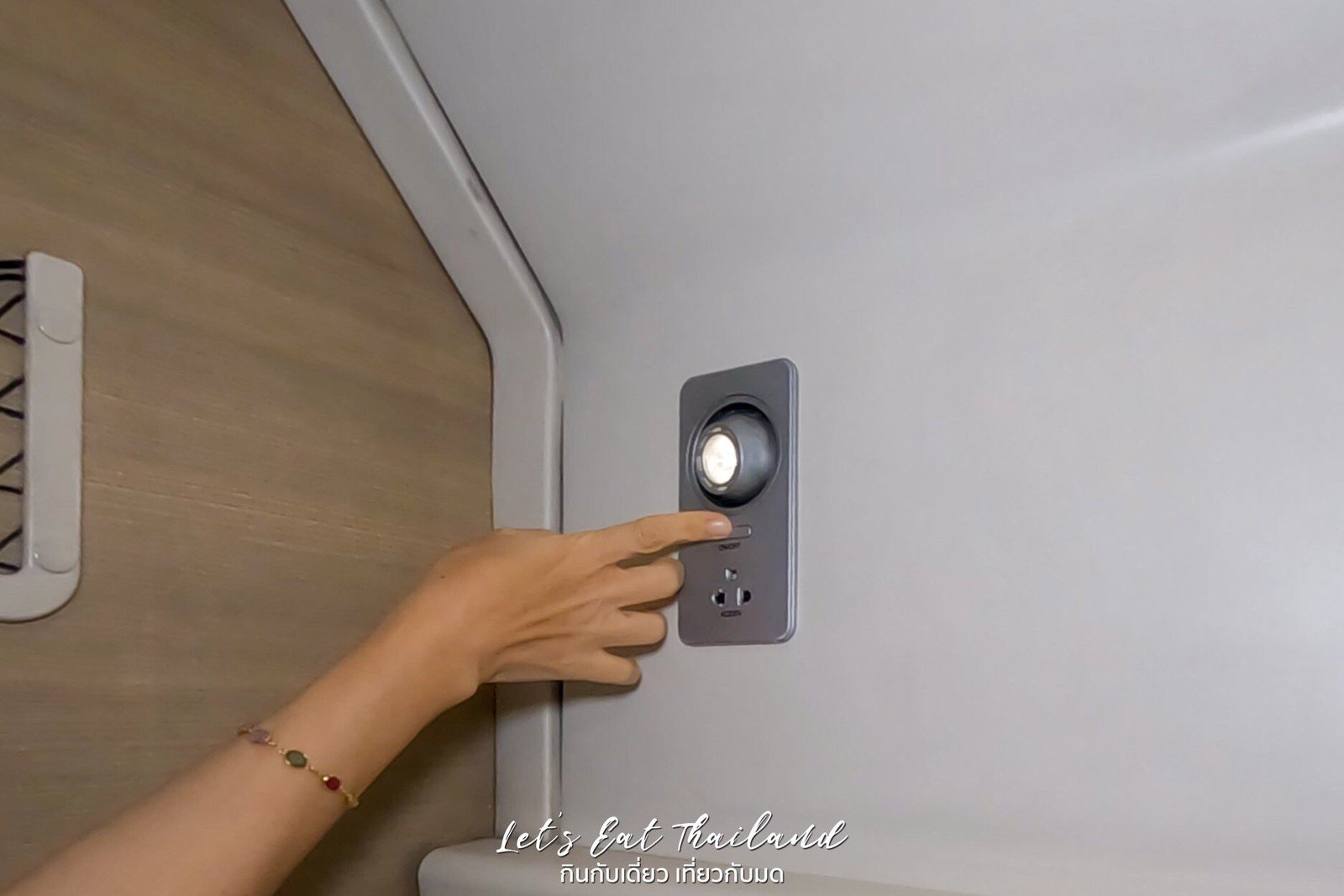 รูป รถไฟ CNR - Wongnai