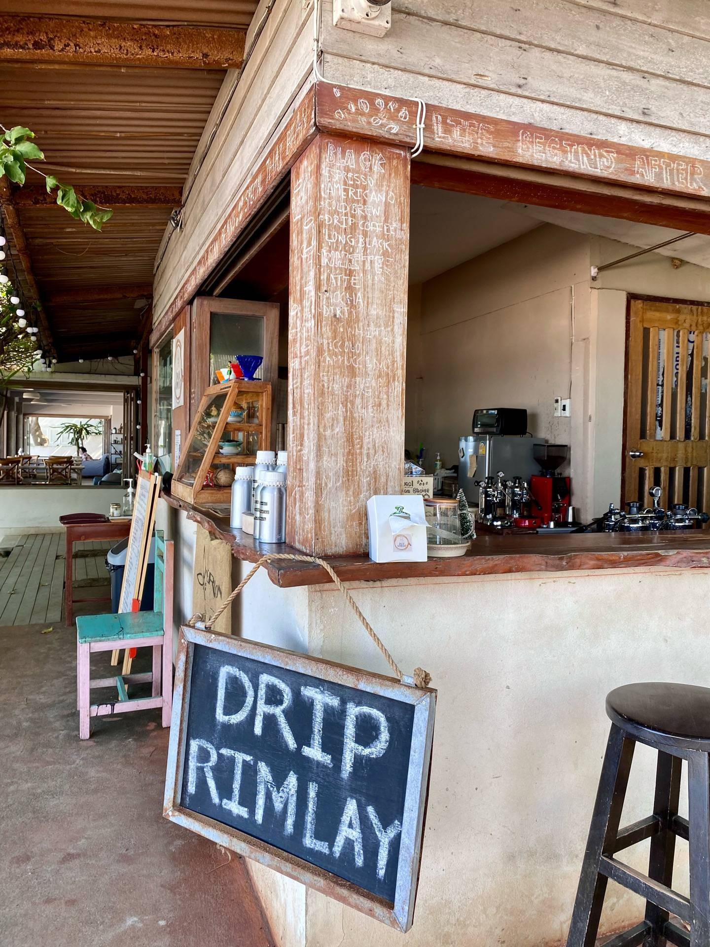 รูป DRIP RIM LAY