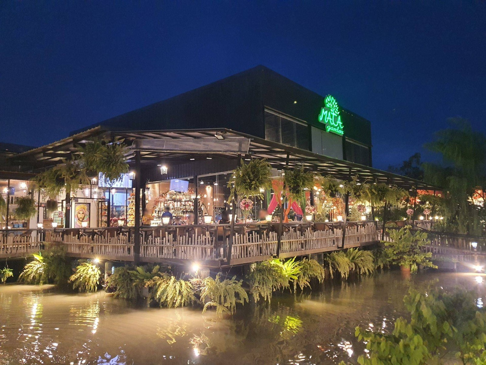 รูป มาตา การ์เด้น