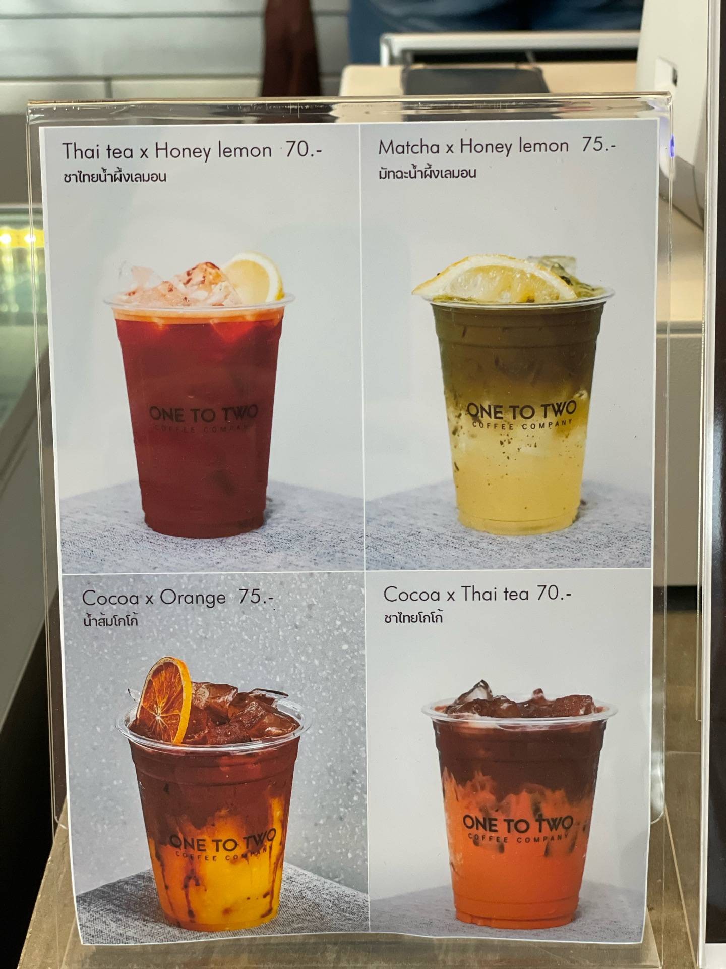 รูป 1:2 coffee สาขา Roastery (นาคนิวาส16)