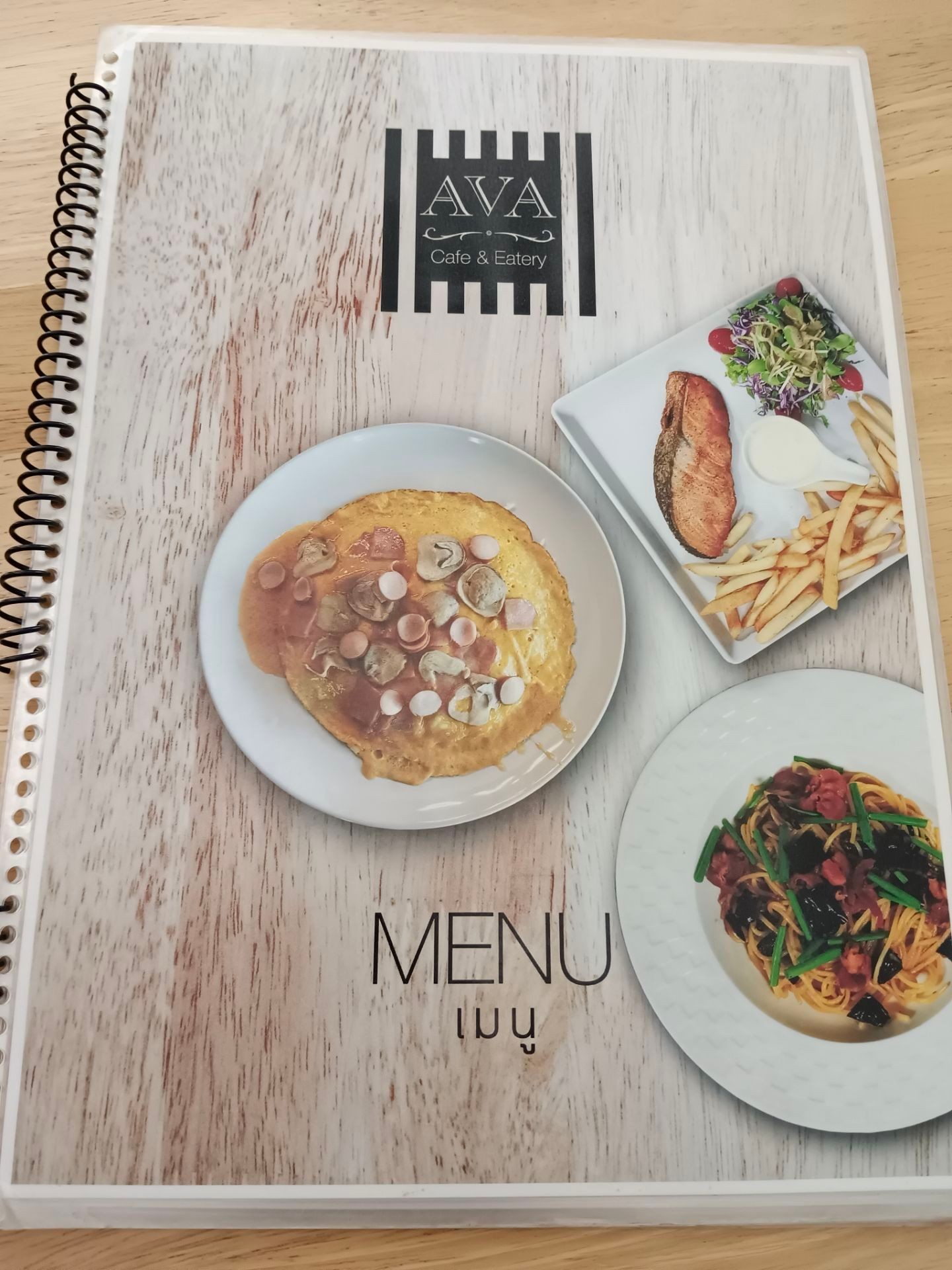 รูป AVA Cafe & Eatery