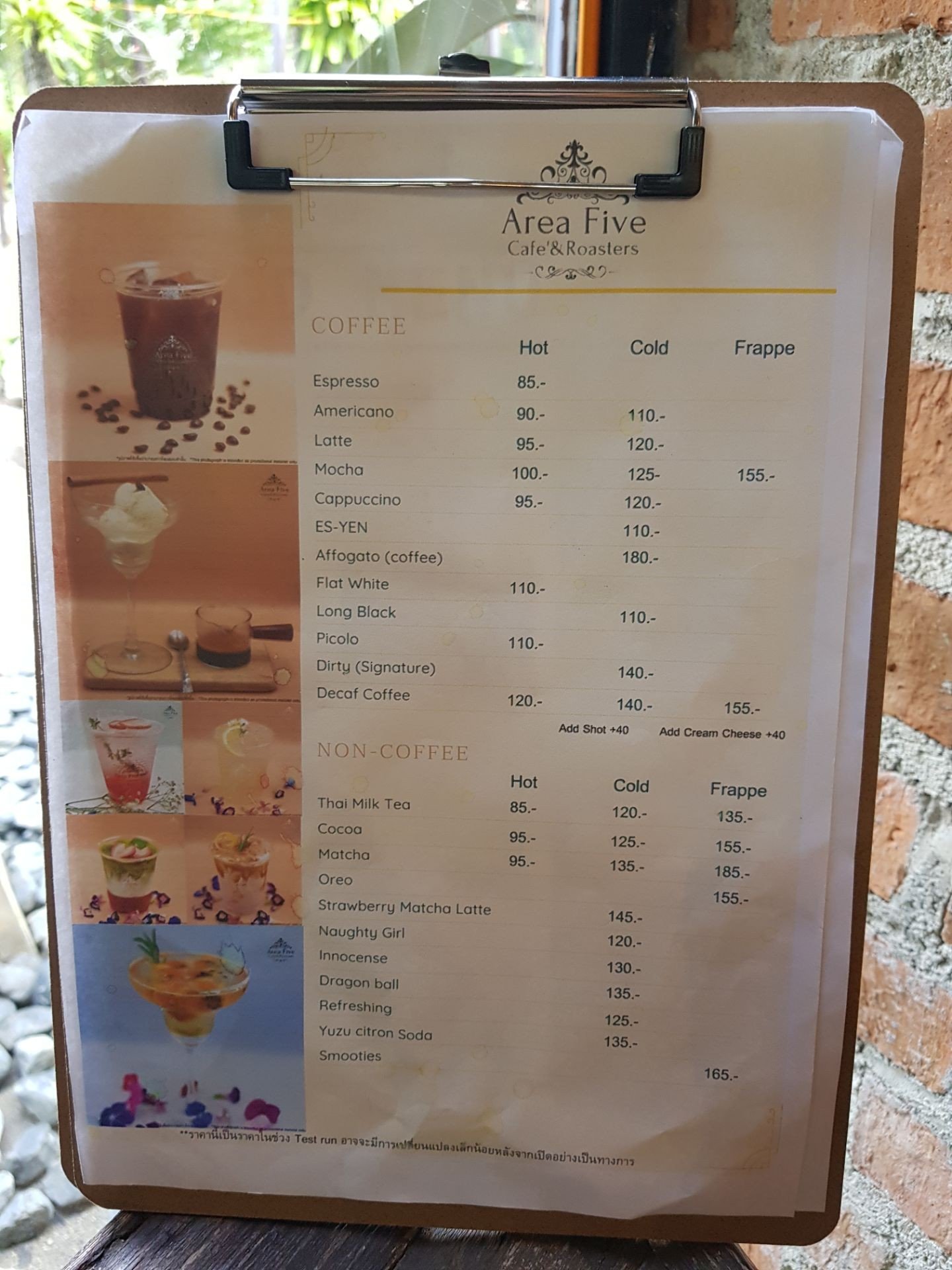 รูป Area five cafe Taling Chan