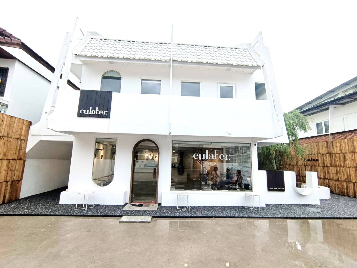 รูป Culater Cafe & Workshop สันติธรรม