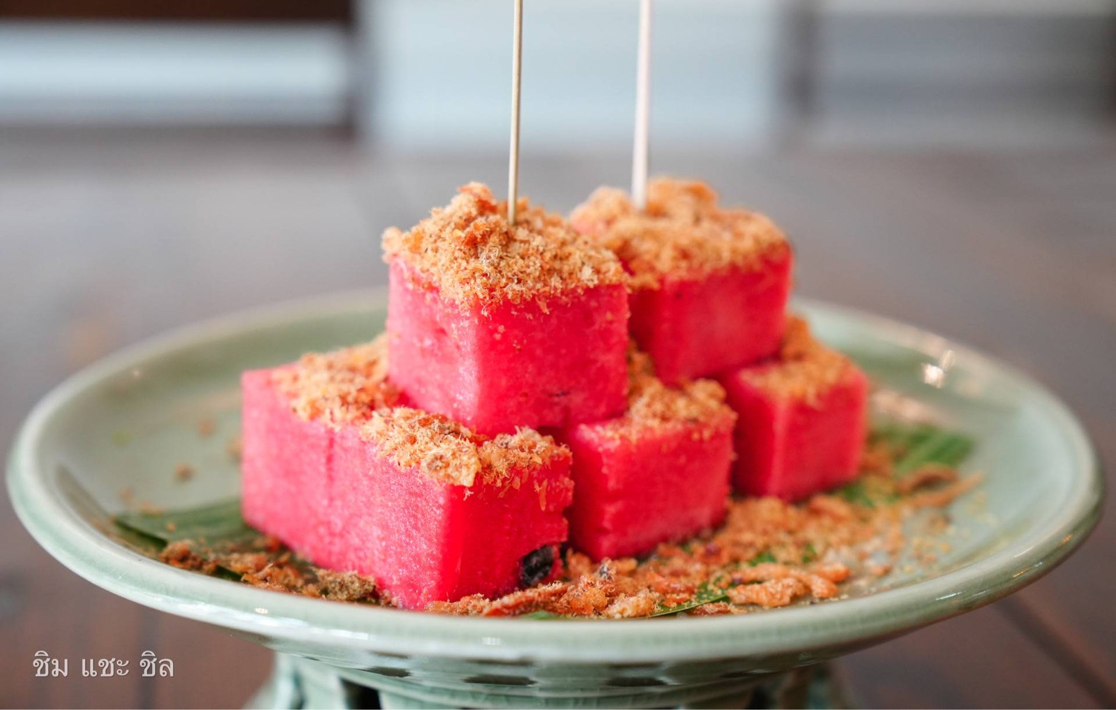 รูป Baan Landai Fine Thai Cuisine กลางเวียง-เมืองเก่า(คูเมืองชั้นใน ...