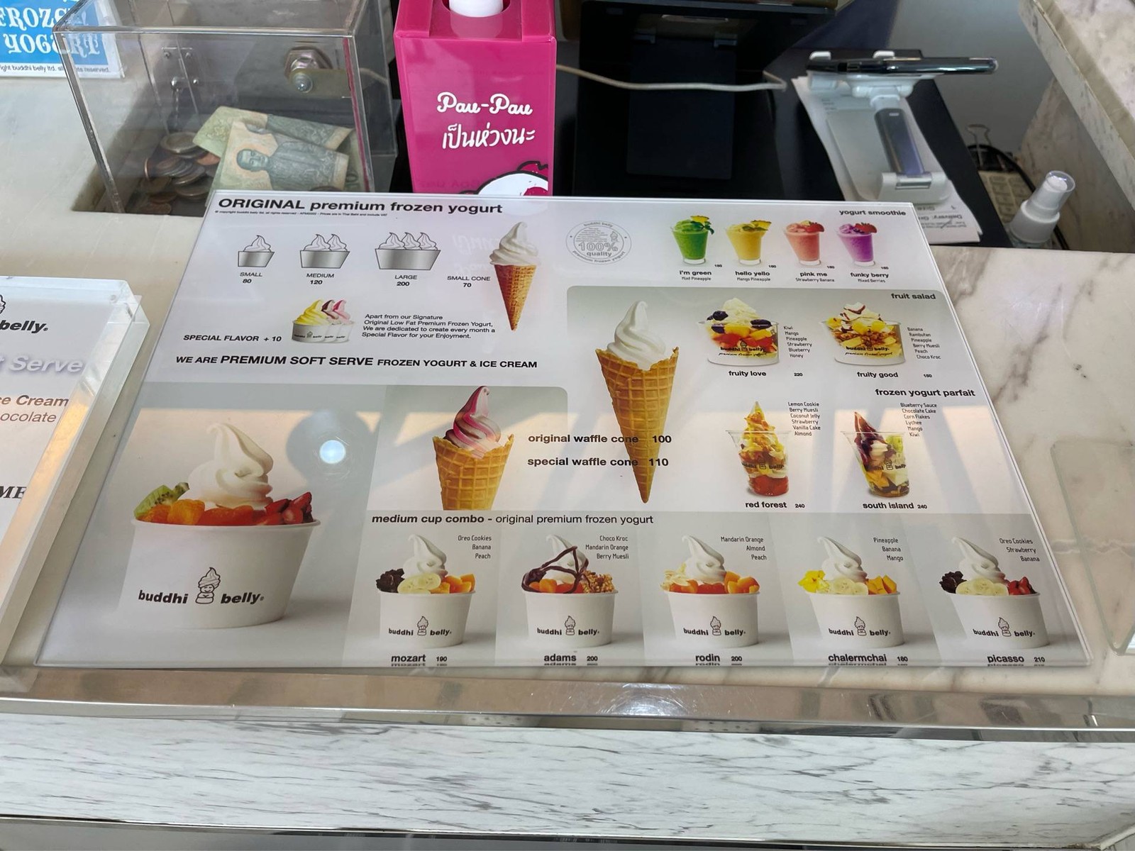 รูป Buddhi Belly สยามพารากอน - Wongnai