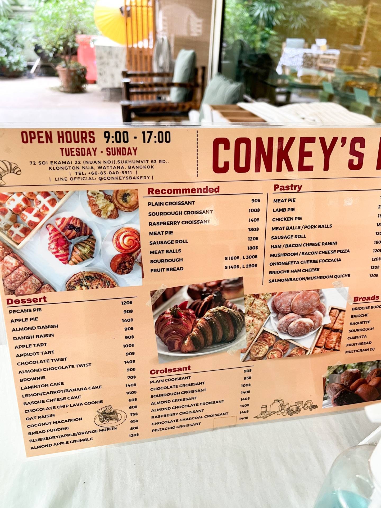 รูป Conkey's Bakery สาขา เอกมัย 22 - Wongnai