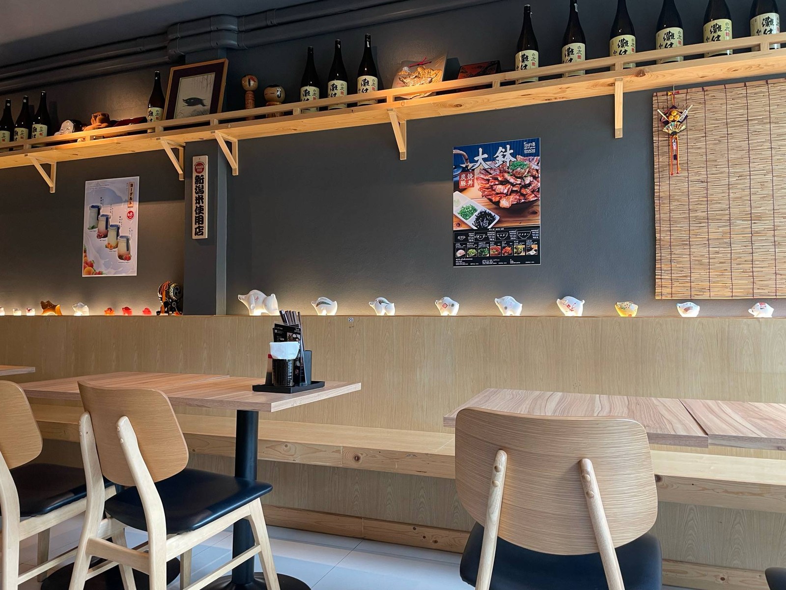 รูป Ohachi Butadon (สาขาอารีย์) อารีย์ - Wongnai