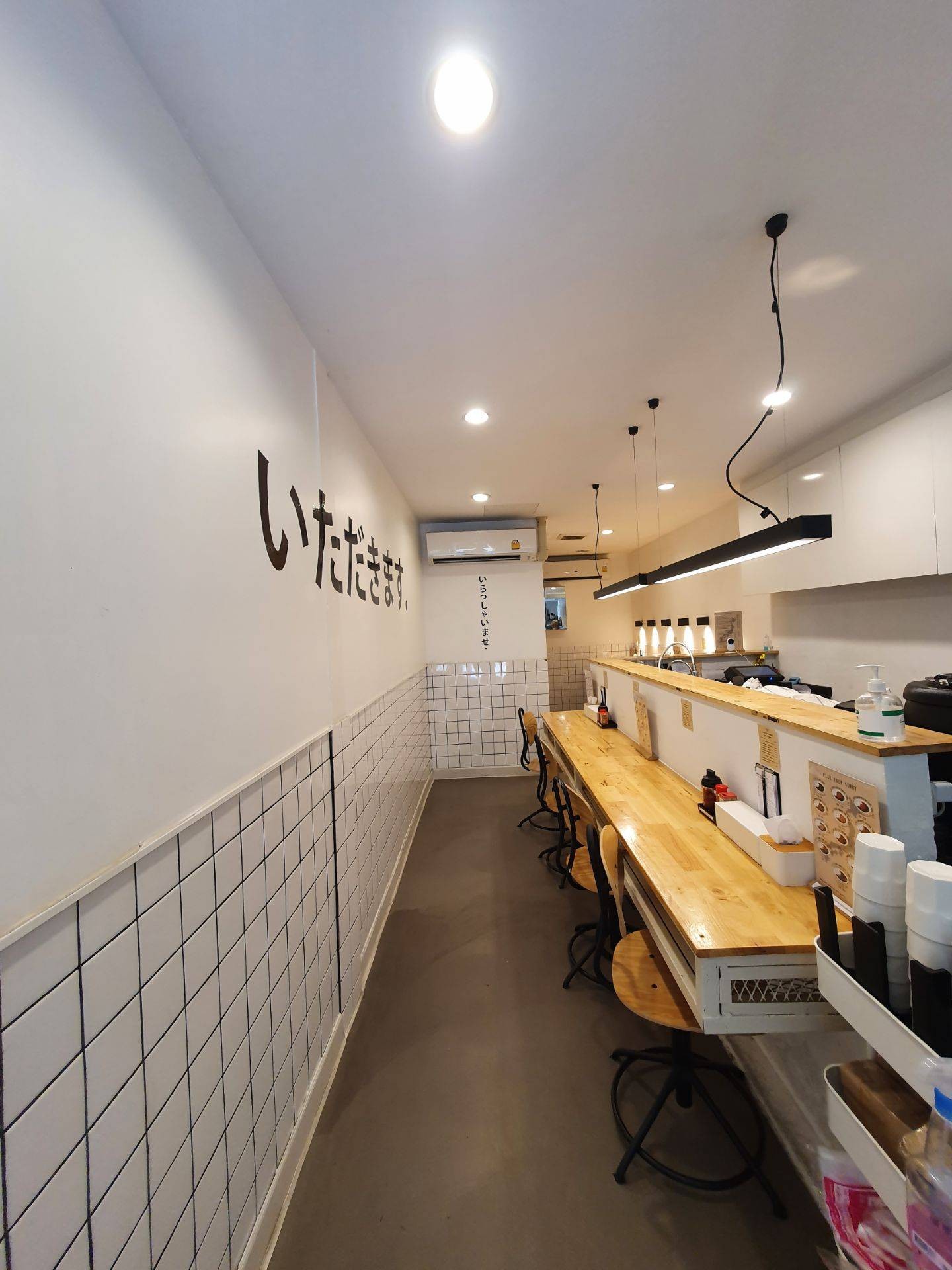 รูป Nihachi Kare And Katsu Ari (ตึกพหลโยธินเพลสชั้น2)