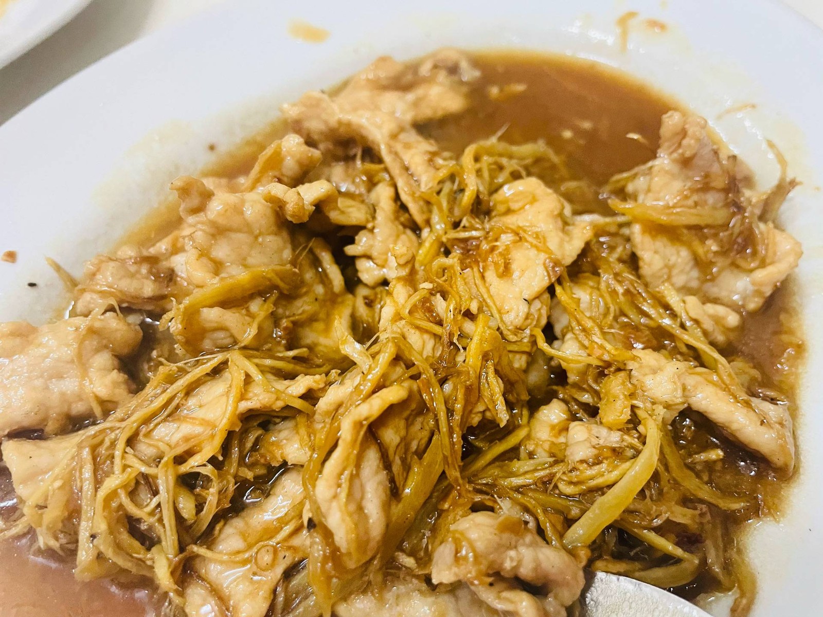 รูป แต้เฮี้ยงอิ๊ว