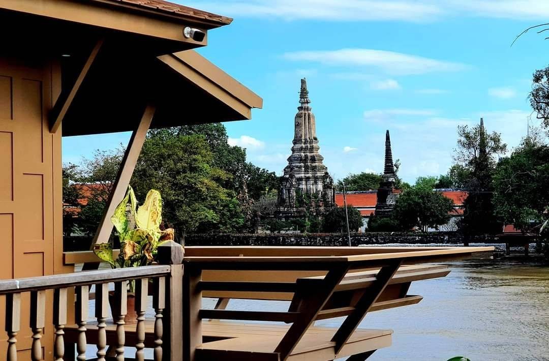 รูป Syama Ayudhya