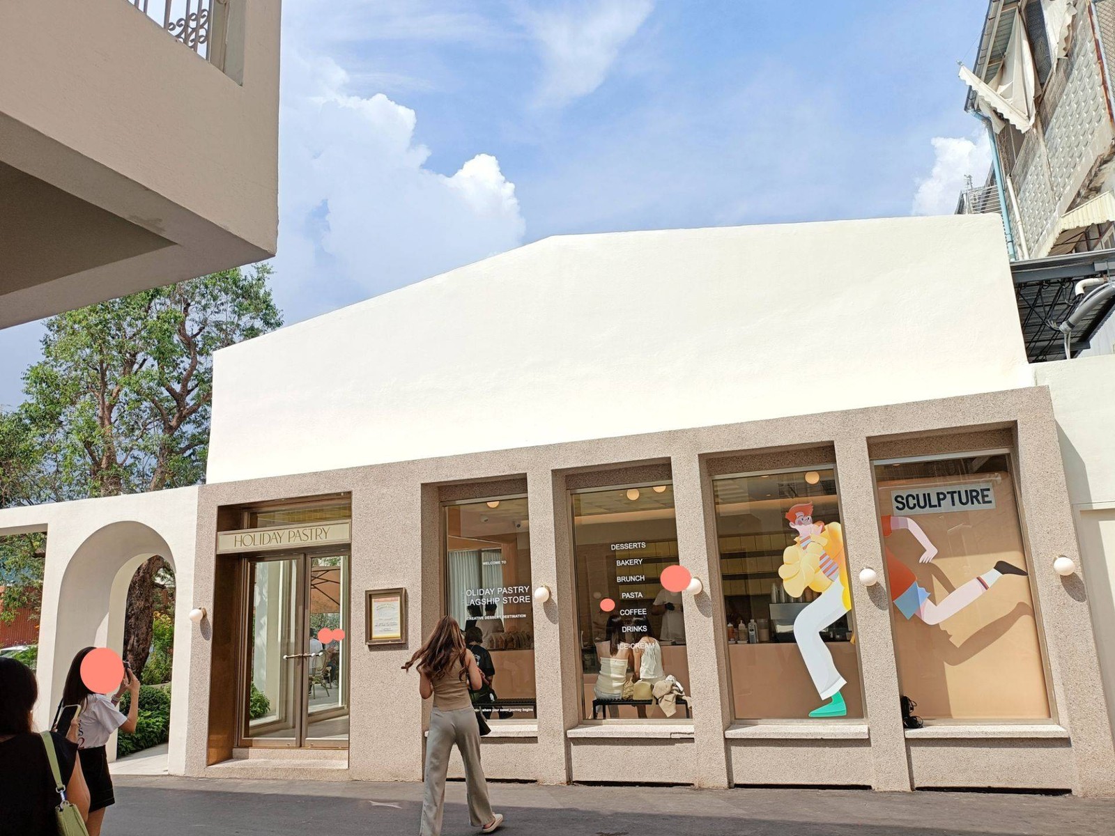 รูป HOLIDAY PASTRY Flagship Store - Wongnai