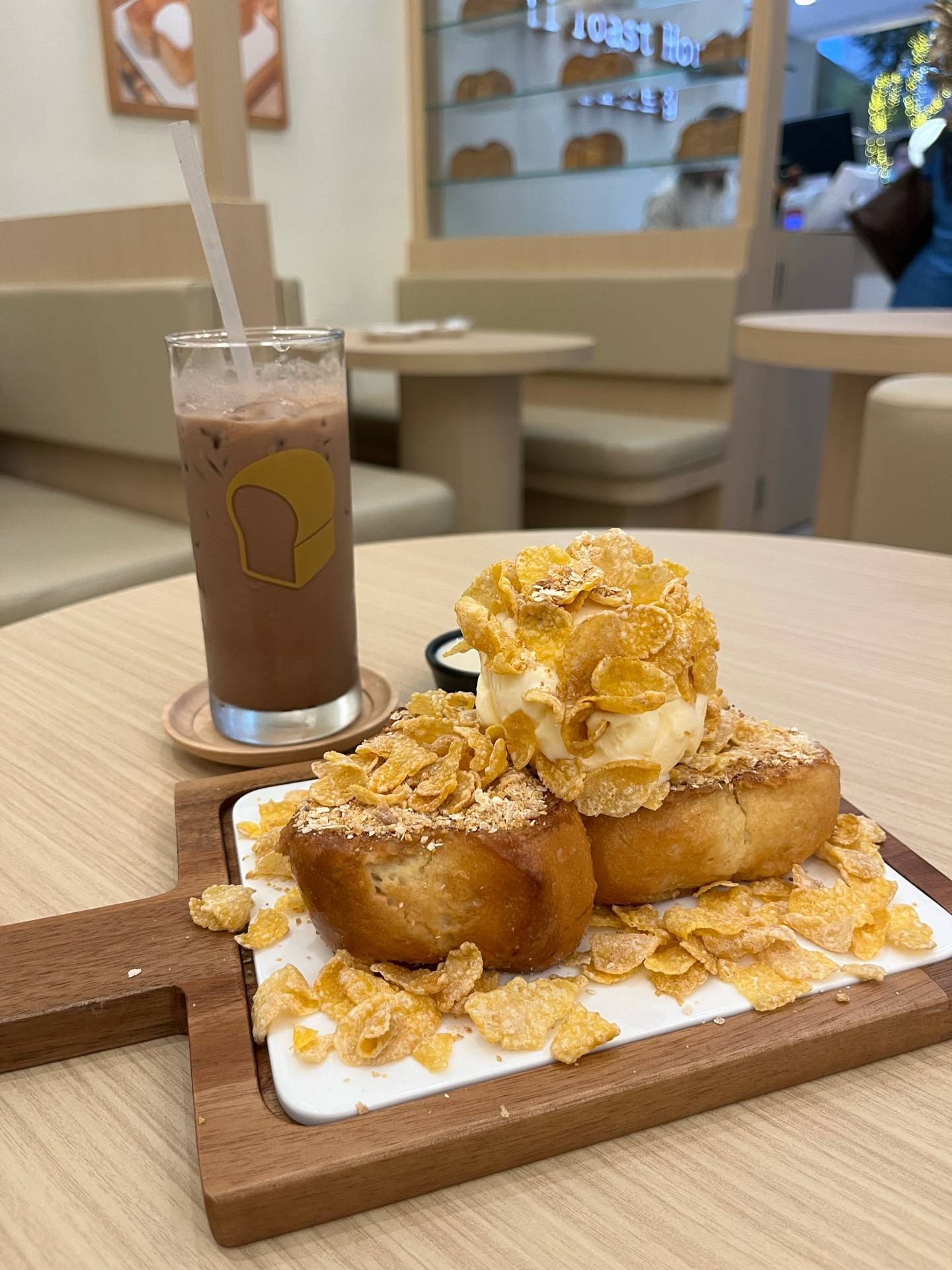 รูป Mil Toast House Emquartier