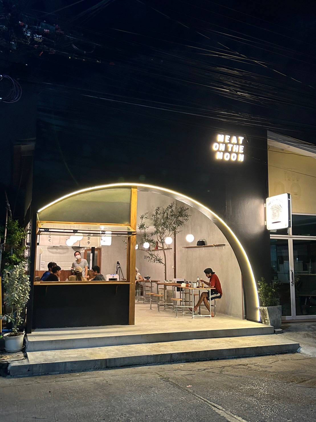 รูป Meat On The Moon - Wongnai