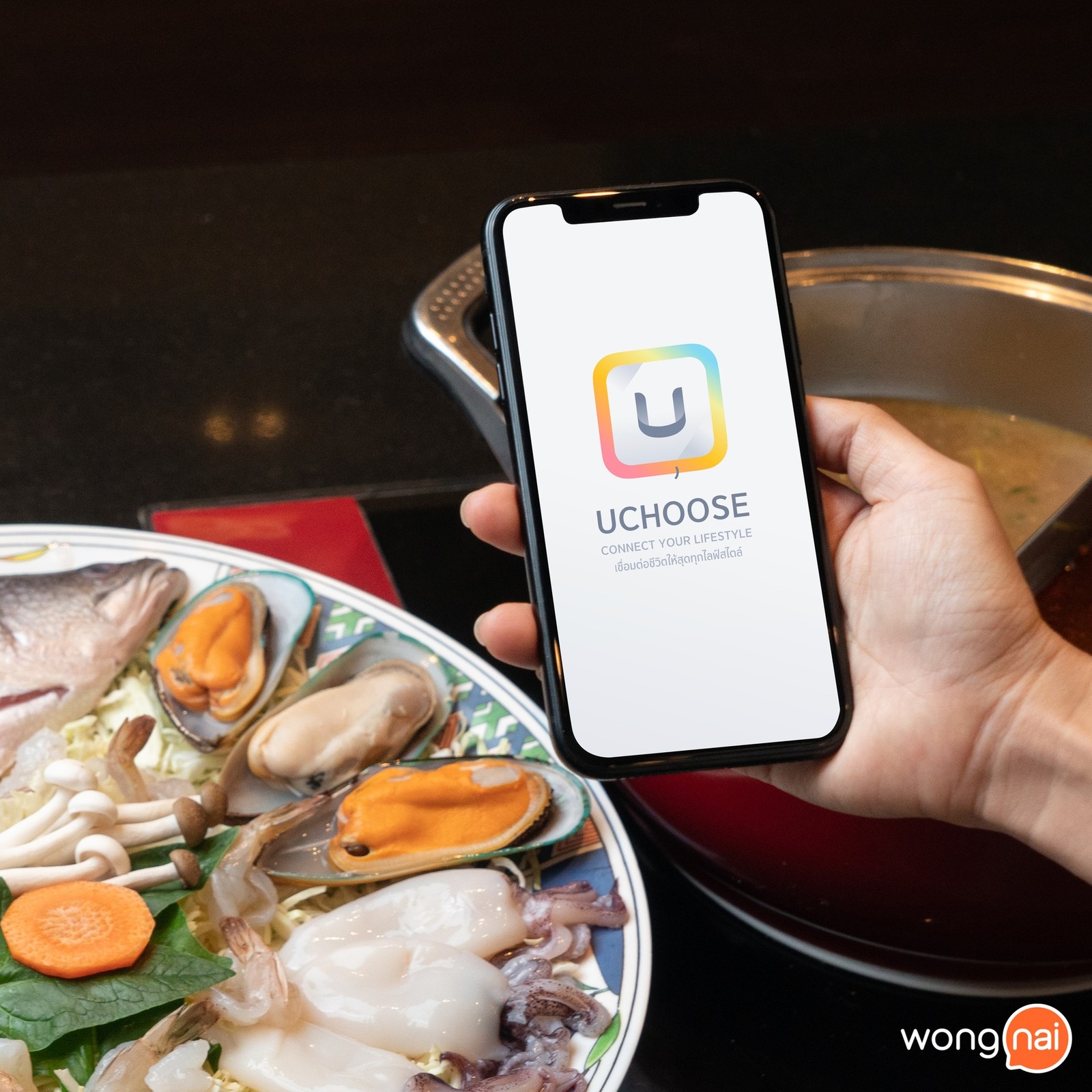 เปิดโปรฯ เด็ด สุกี้ MK เมนูคุณภาพเลิศรส กับราคาคุ้มค่าที่ต้องมาลอง