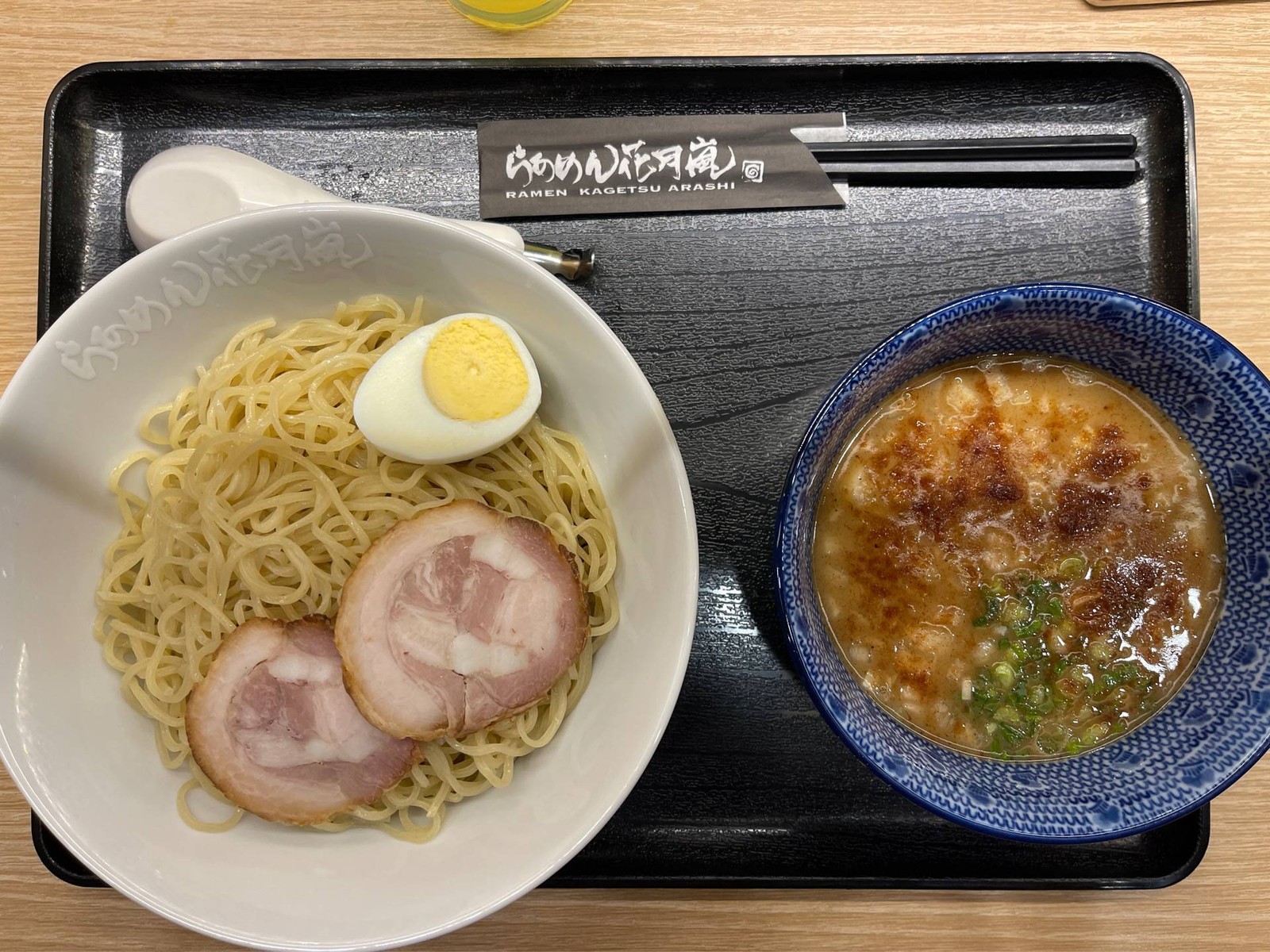 รูป Ramen Kagetsu Arashi Siam Square One