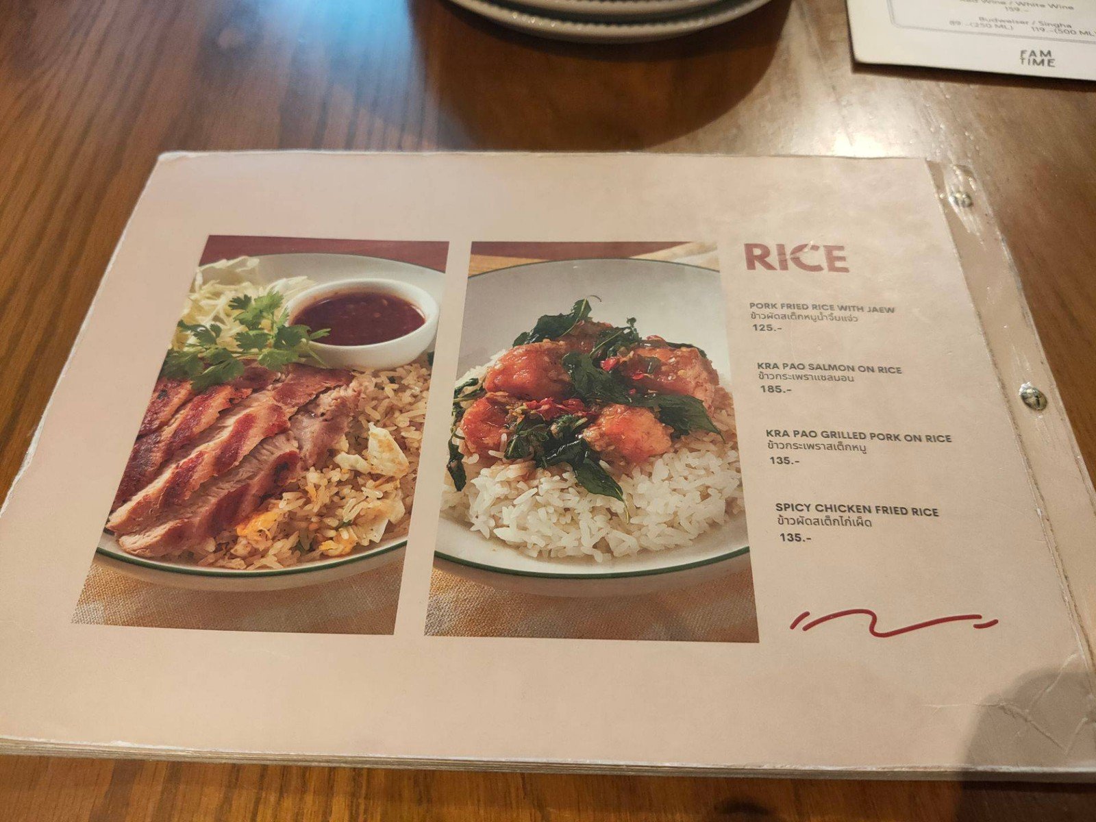 รูป Fam Time Steak and Pasta - Wongnai