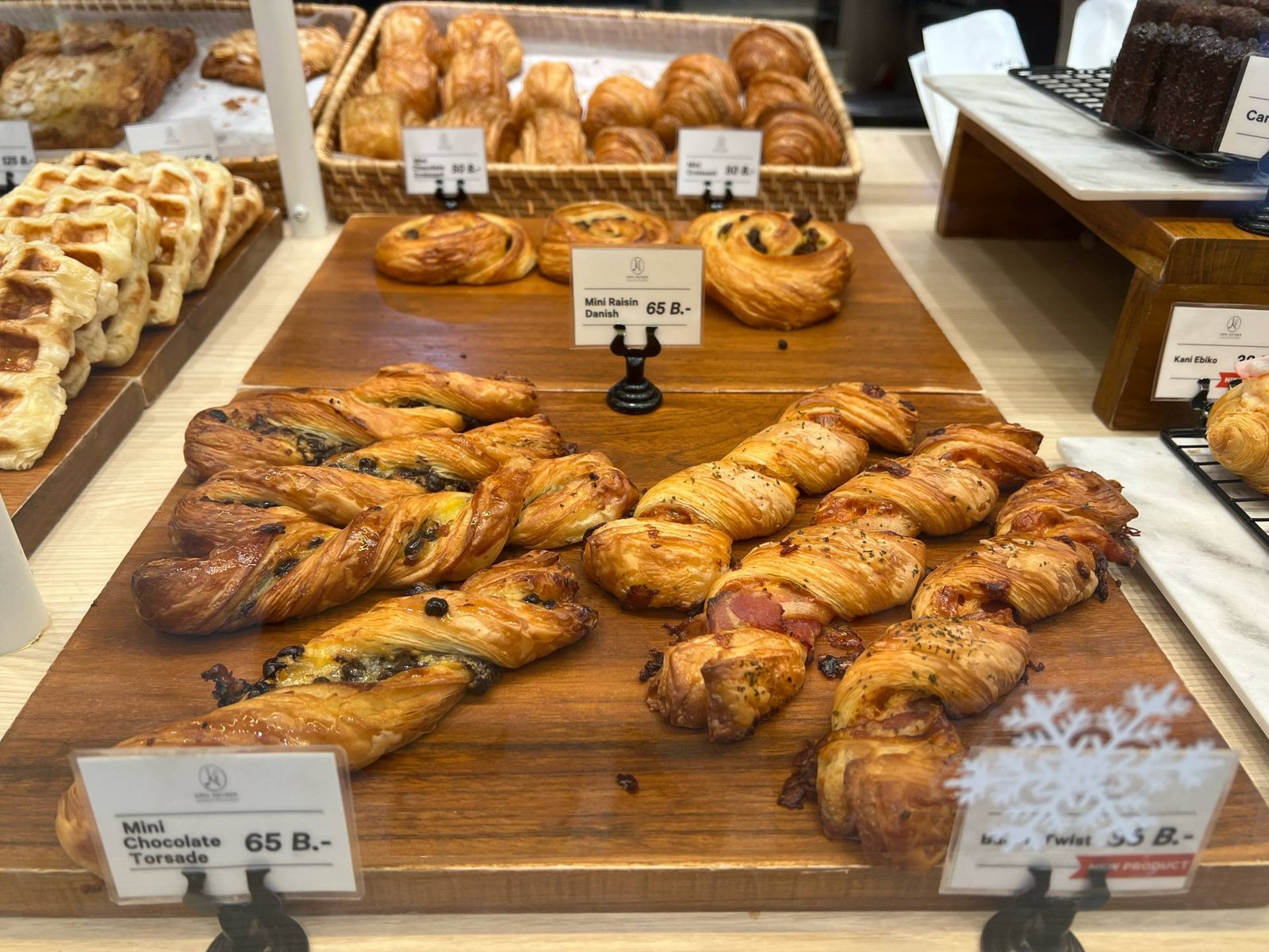 รูป Eric Kayser Emquartier