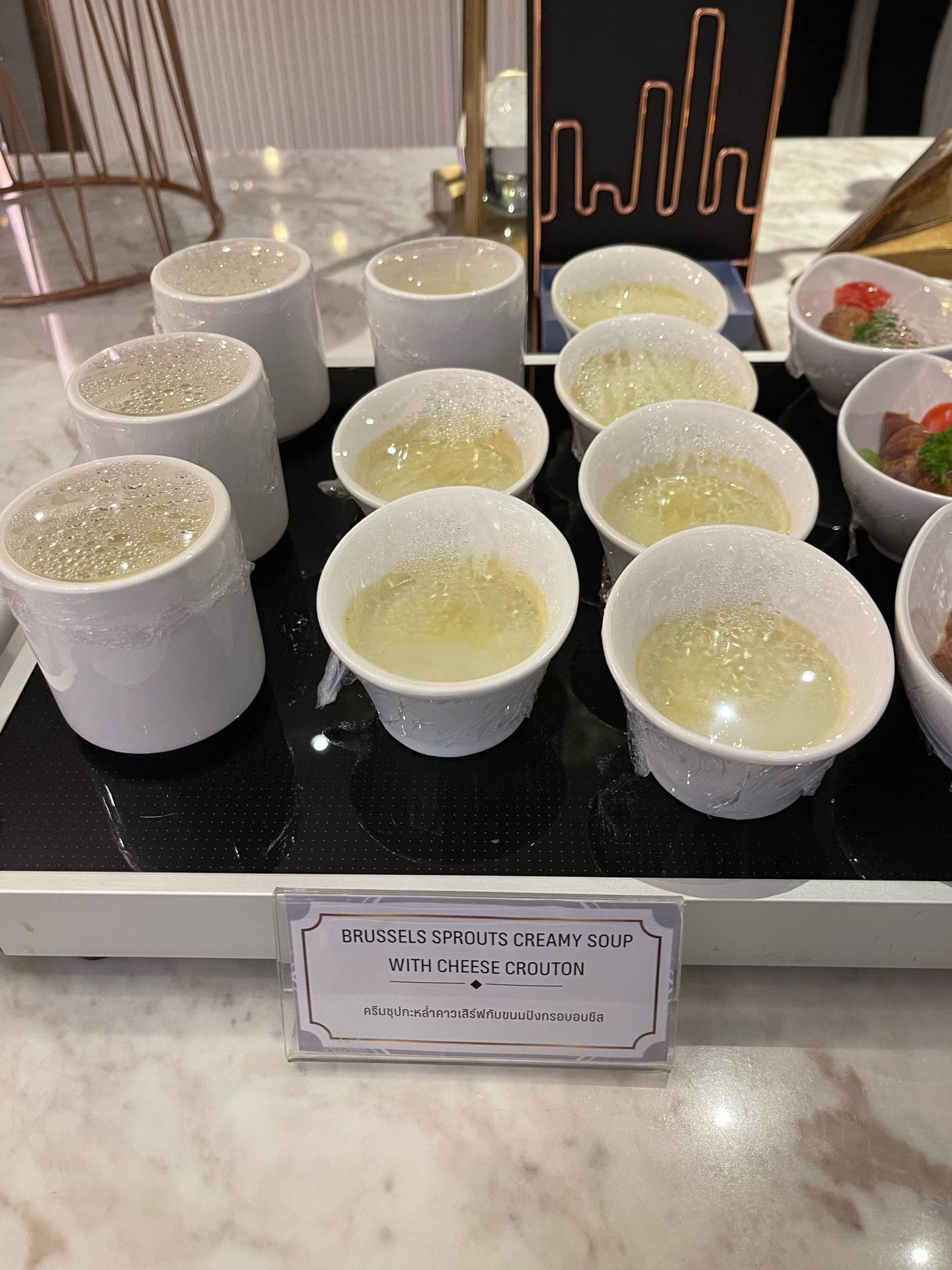 รูป First Class SF World Cinema centralwOrld - Wongnai