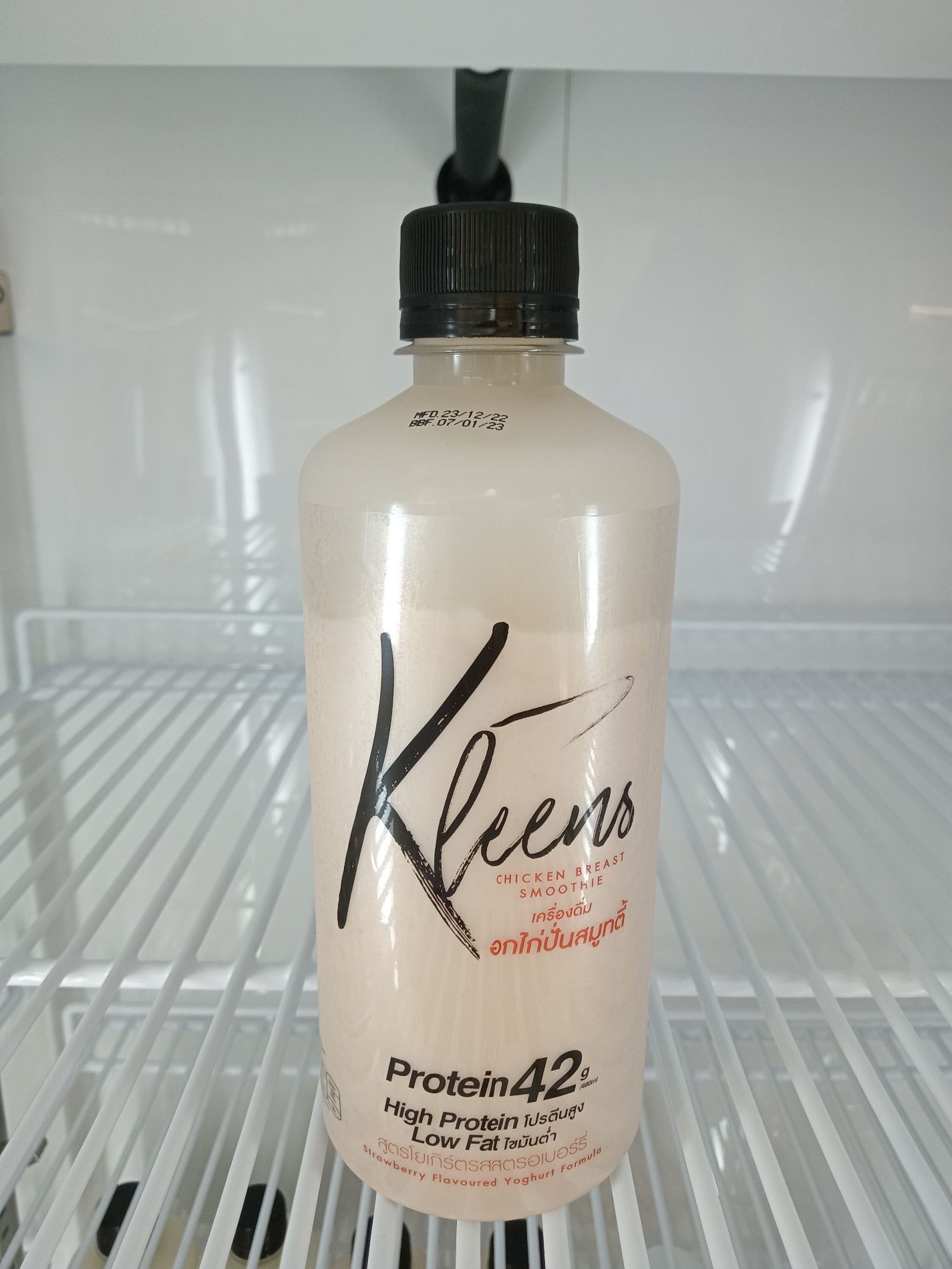 รูป Baimiang Healthy Shop ใบเมี่ยง K Village