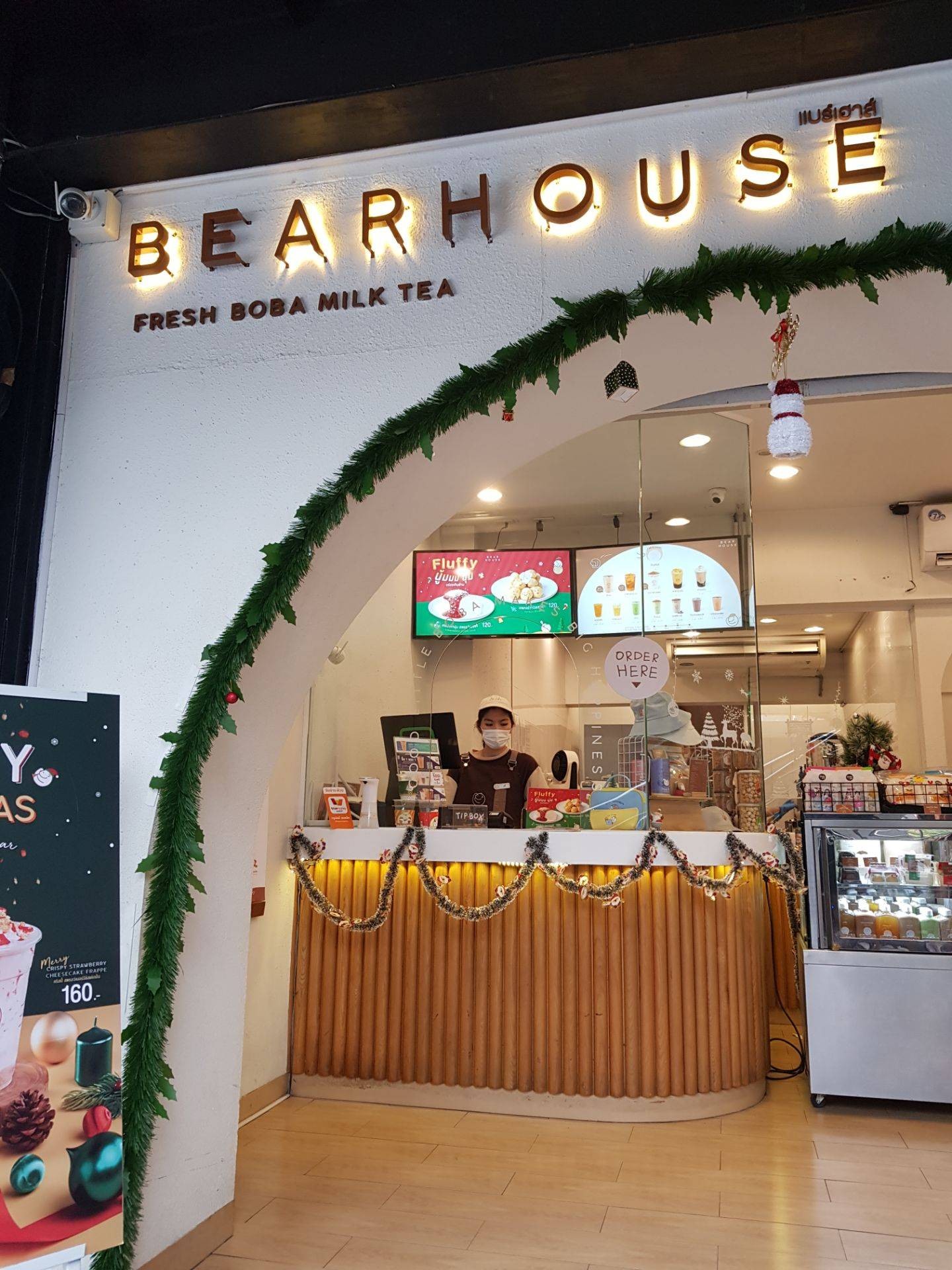 รูป BEARHOUSE (แบร์เฮาส์) สยาม