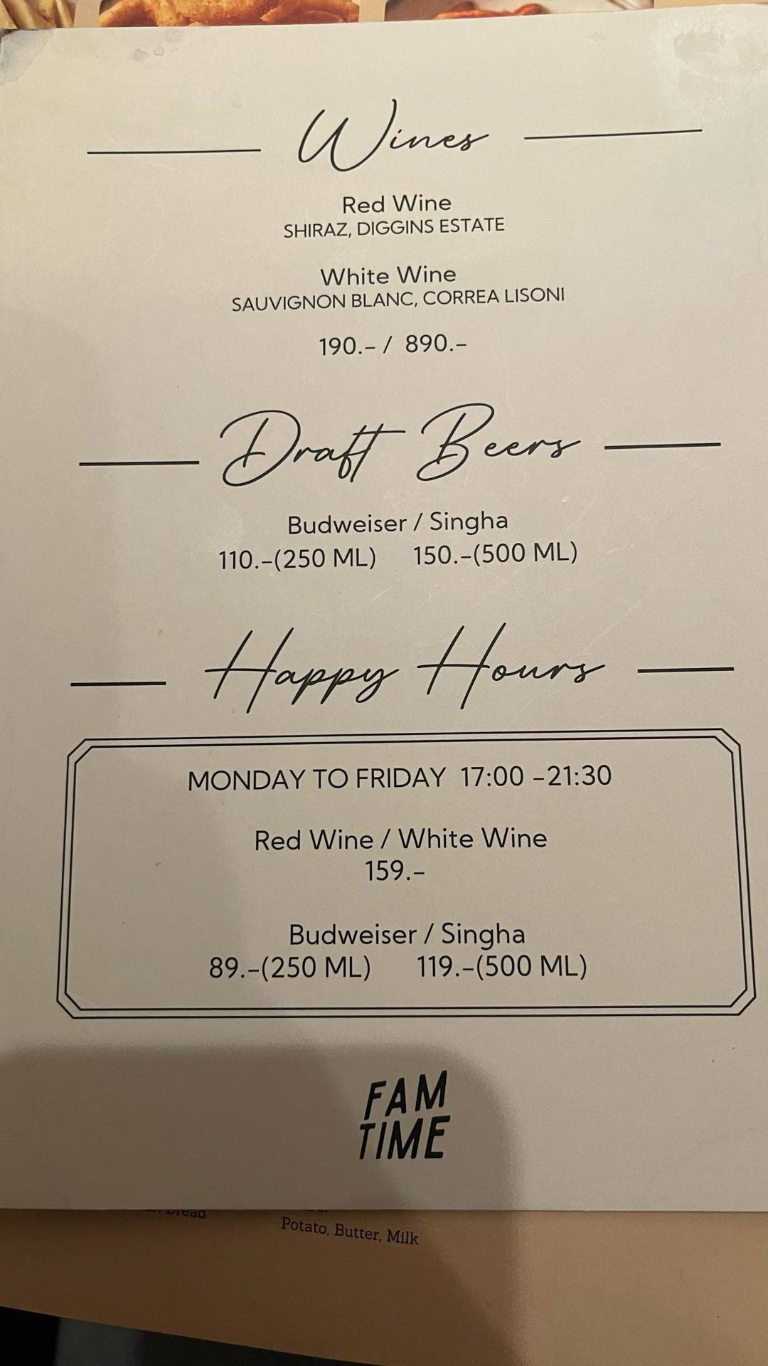 Wine List ร้าน Fam Time Steak and Pasta - Wongnai