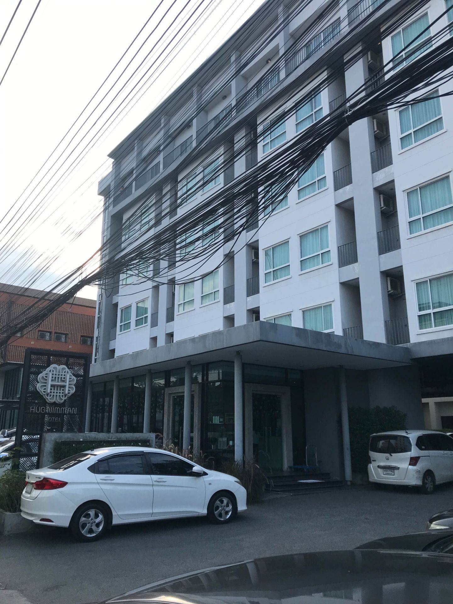 รูป โรงแรมฮักนิมมาน