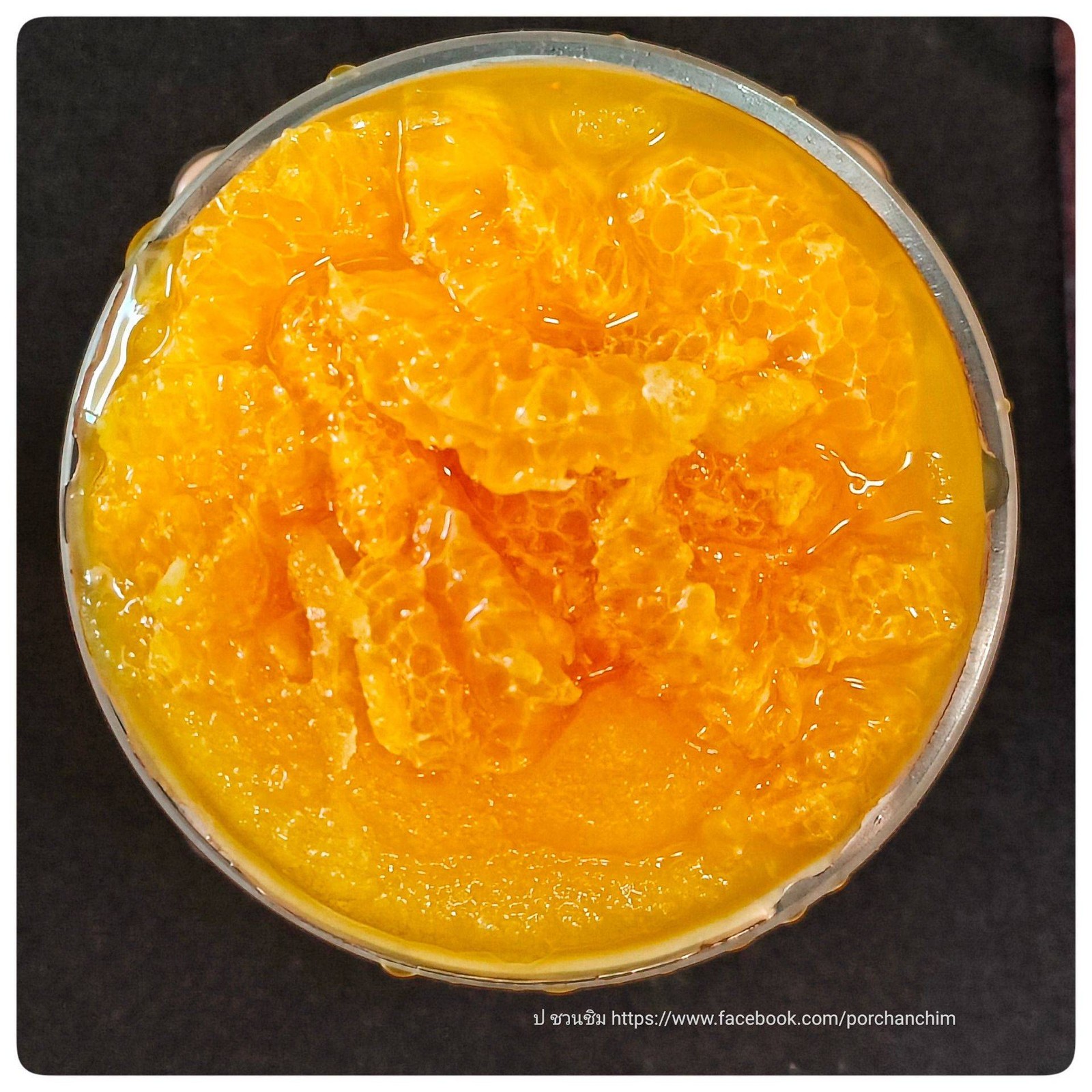 รูป Siam Orange วังหลังพลาซ่า