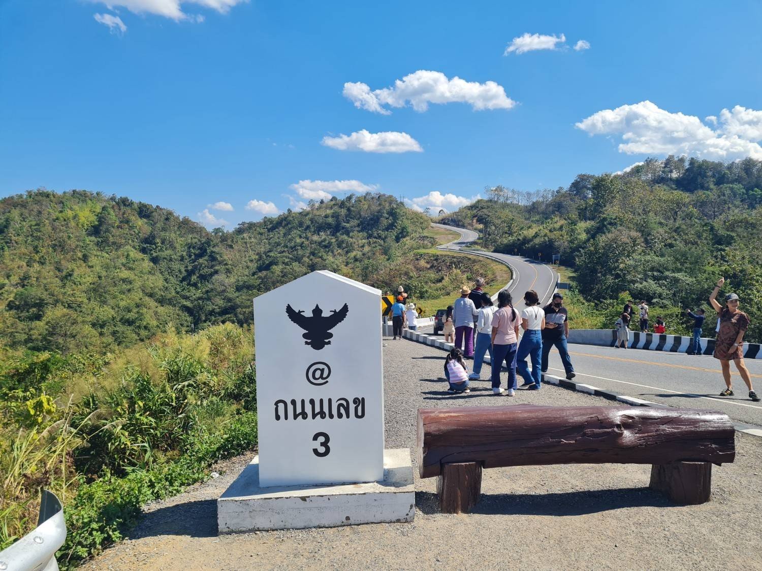 น่าน 3วัน 2คืน ดอยภูคา>บ่อเกลือ>สะปัน>ถนนเลข3>อ.เมือง