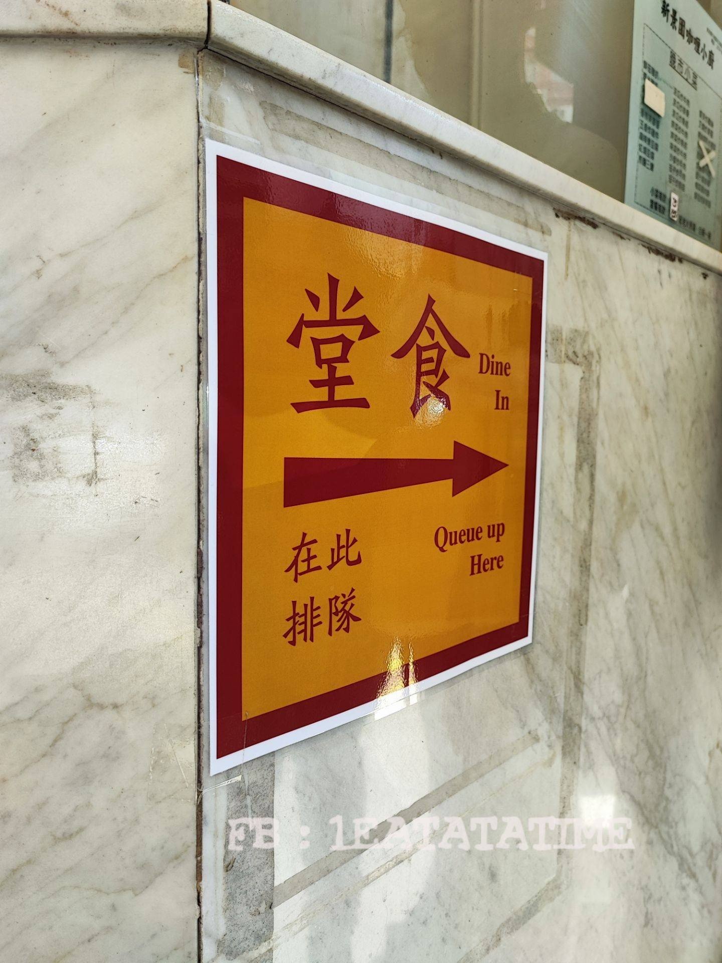 รูป Sun King Yuen Curry Restaurant