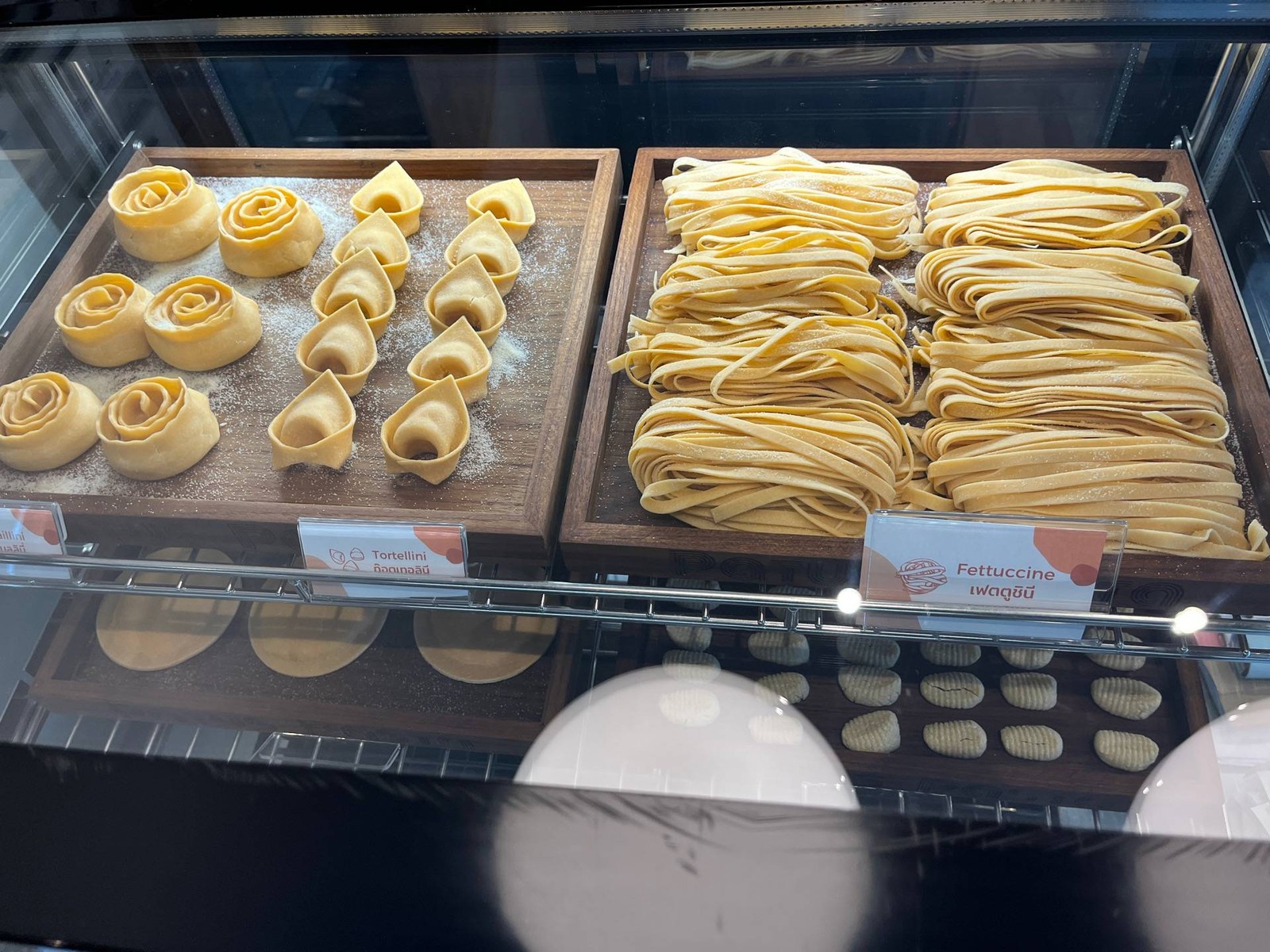 รูป PATUS PASTA พาตัส พาสต้า