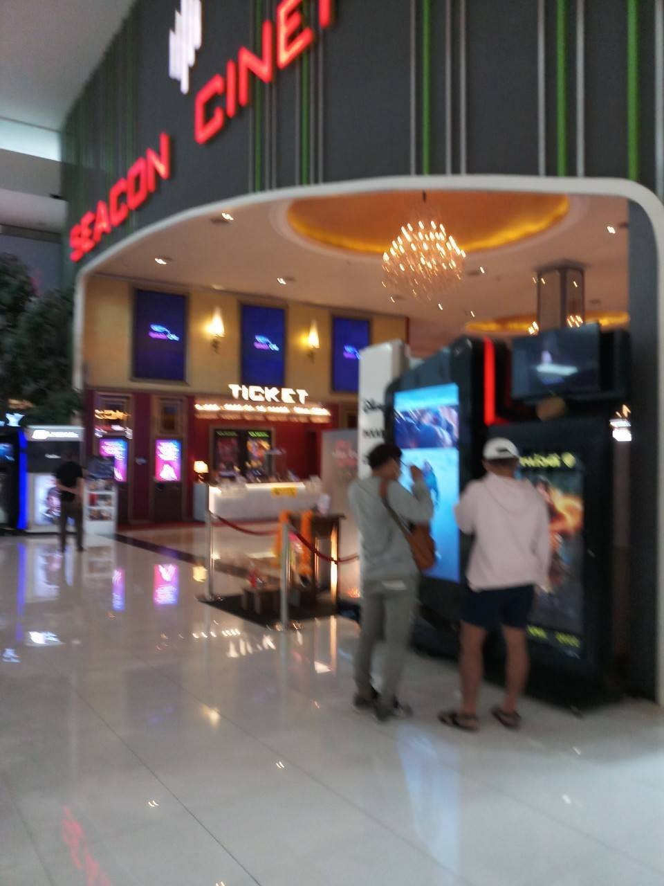 รูป Seacon Cineplex