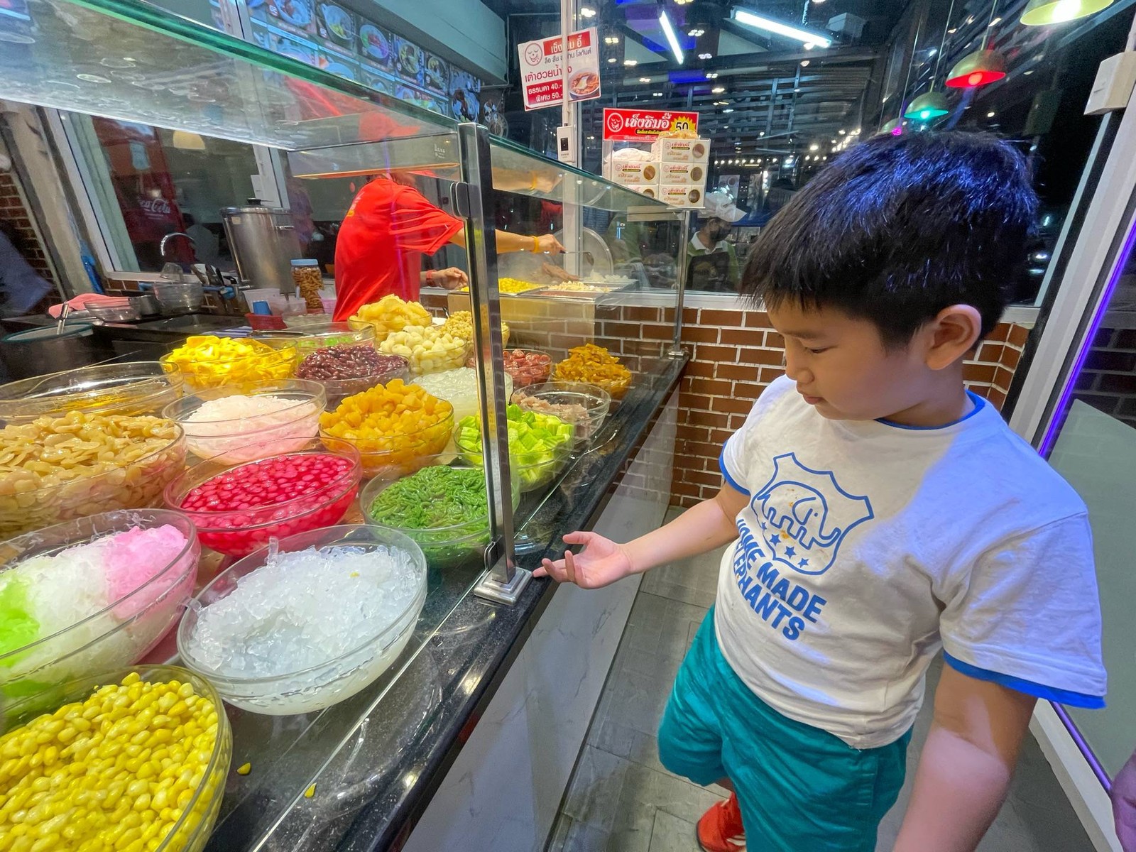 รูป เช็งซิมอี๊ อุดมสุข