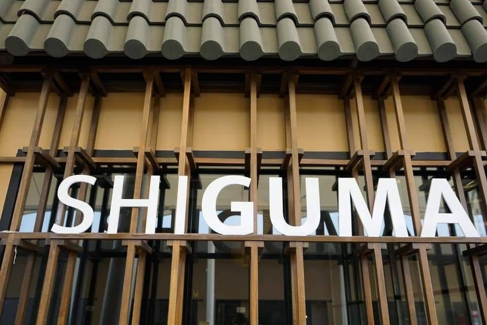 รูป Shiguma Shabu &sushi Buffet บางนา ซ.สุขาภิบาล6 (ซอย วัดหลวงพ่อโต)