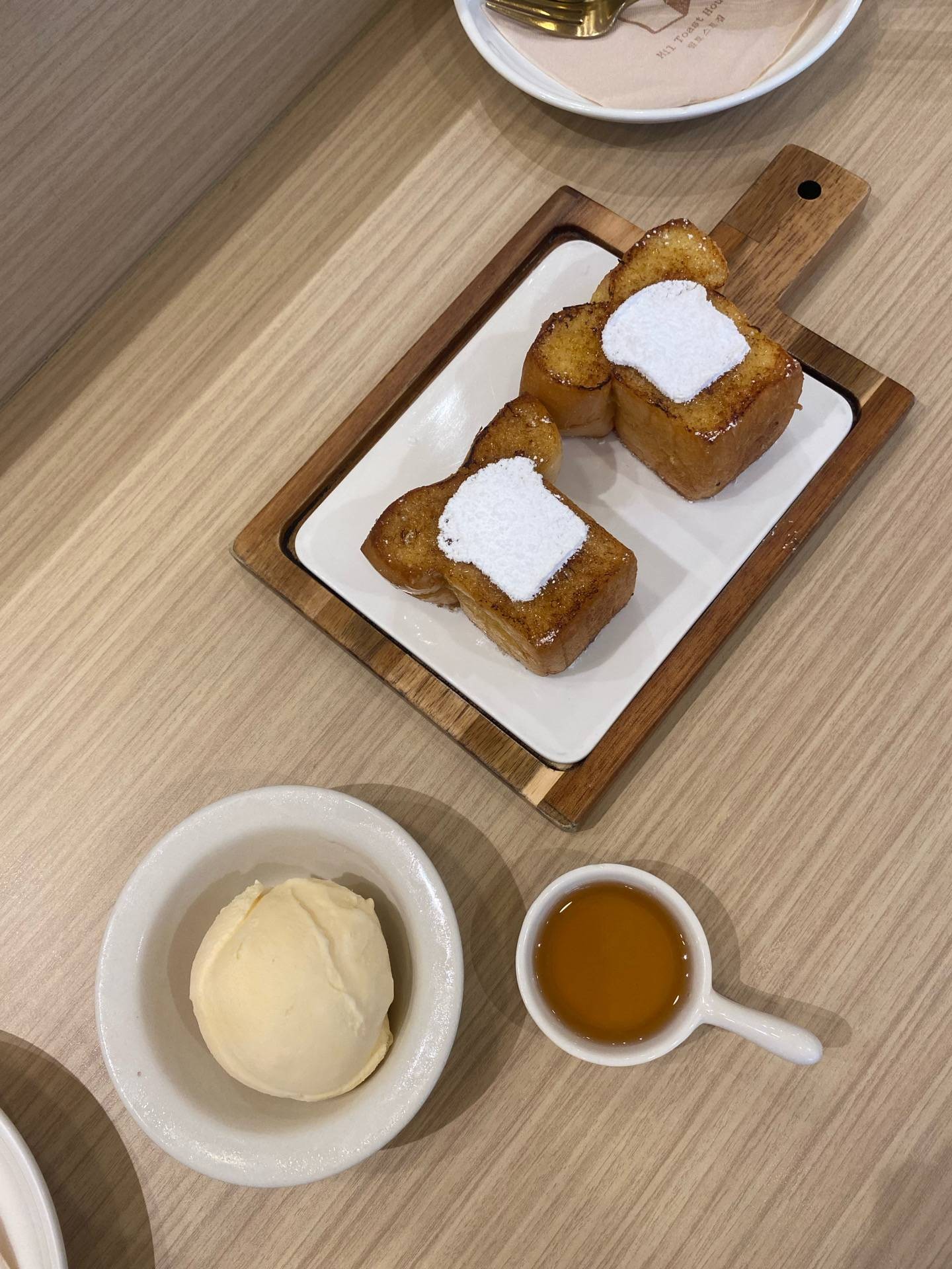 รูป Mil Toast House สยามสแควร์