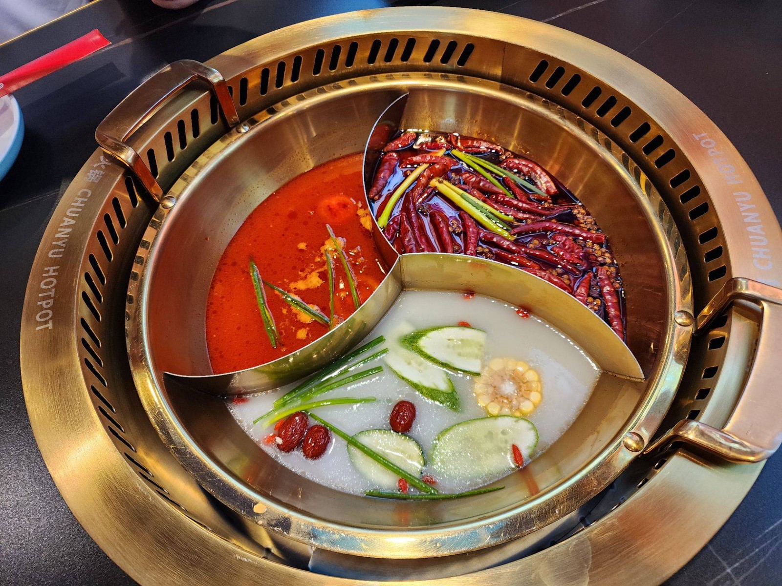 รูป Chuan Yu Chinese Hotpot