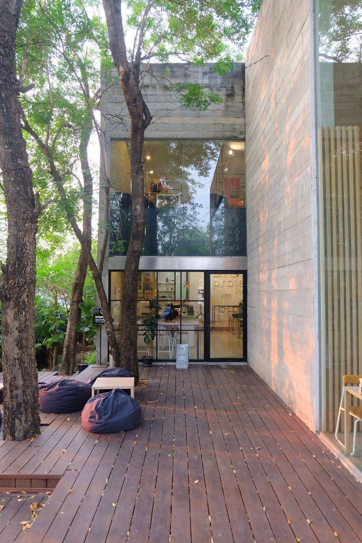 รูป Tanwa The Food Project Tanwa : The Food Project HQ