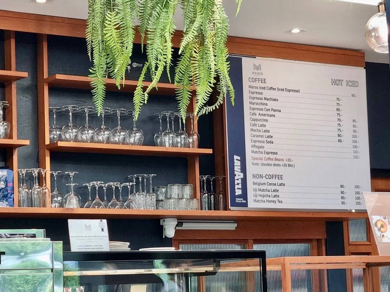 รูป MEROS Coffee & Eatery