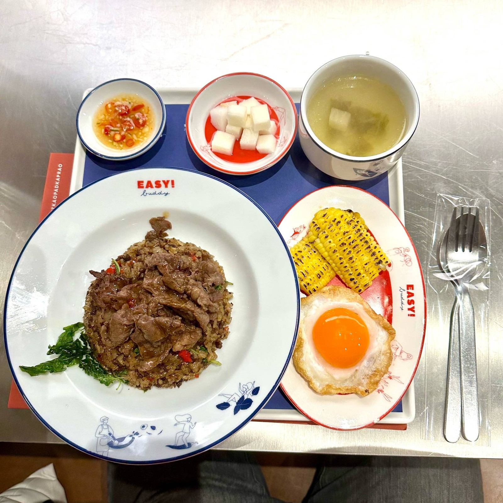 รูป Easy Buddy Easy Buddy Central World